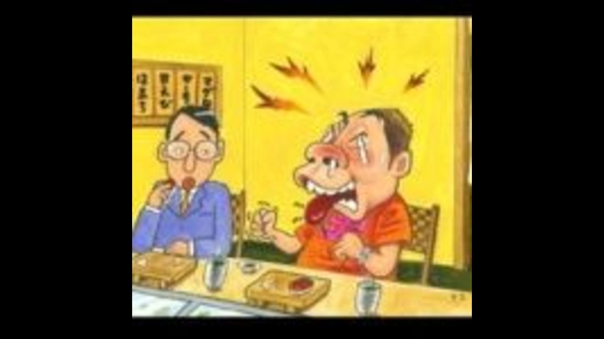 毎日ドッキリvs出川 #6 | Lemino(レミノ) - 映画・ドラマ・アニメや音楽・ライブが見放題 | ドコモの動画配信サービス