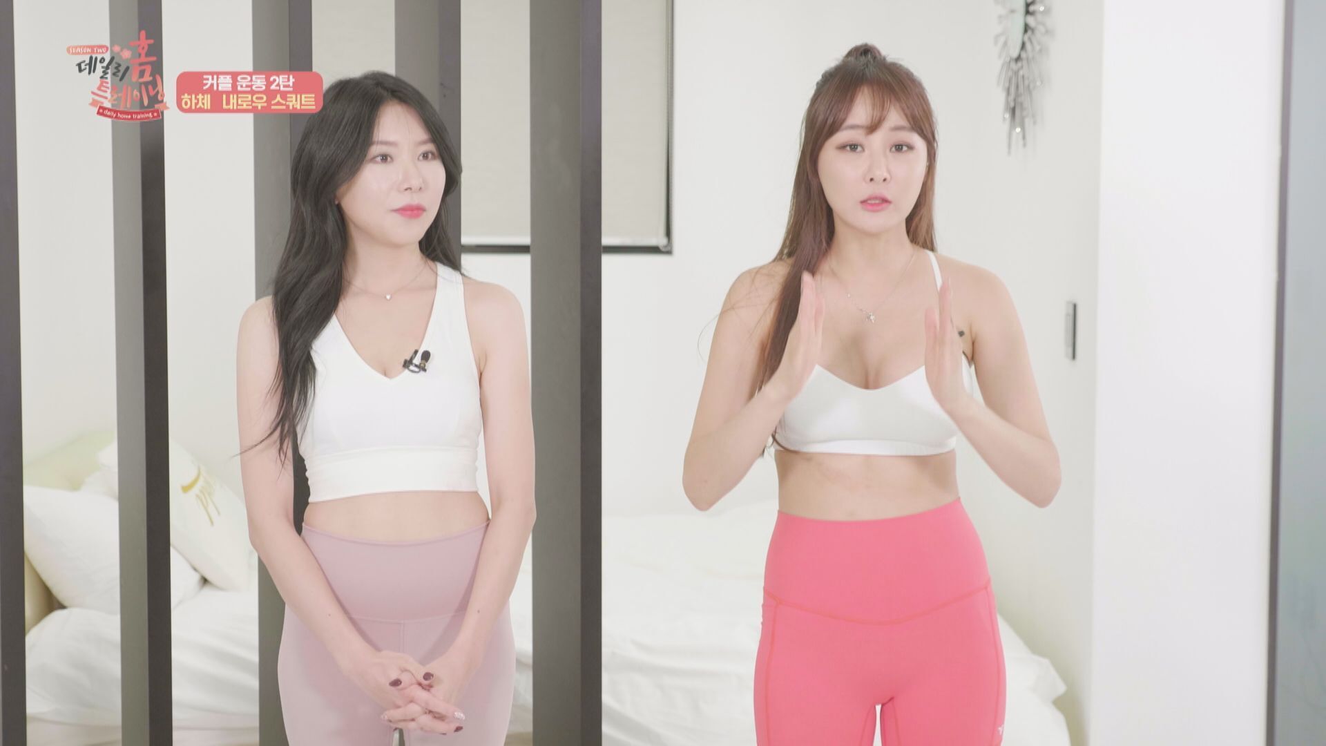 デイリーホームトレーニング シーズン2 #16 | Lemino(レミノ) - 映画・ドラマ・アニメや音楽・ライブが見放題 | ドコモの動画配信サービス