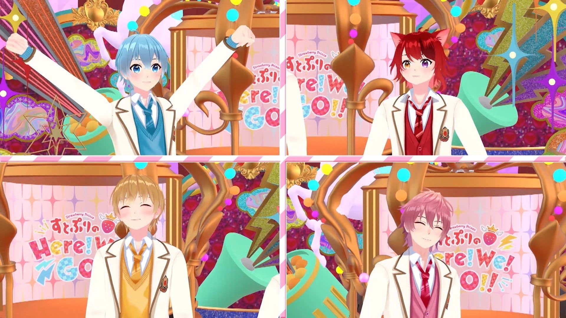 すとぷりのHere!We!GO!! #20 | Lemino(レミノ) - 映画・ドラマ・アニメや音楽・ライブが見放題 | ドコモの動画配信サービス