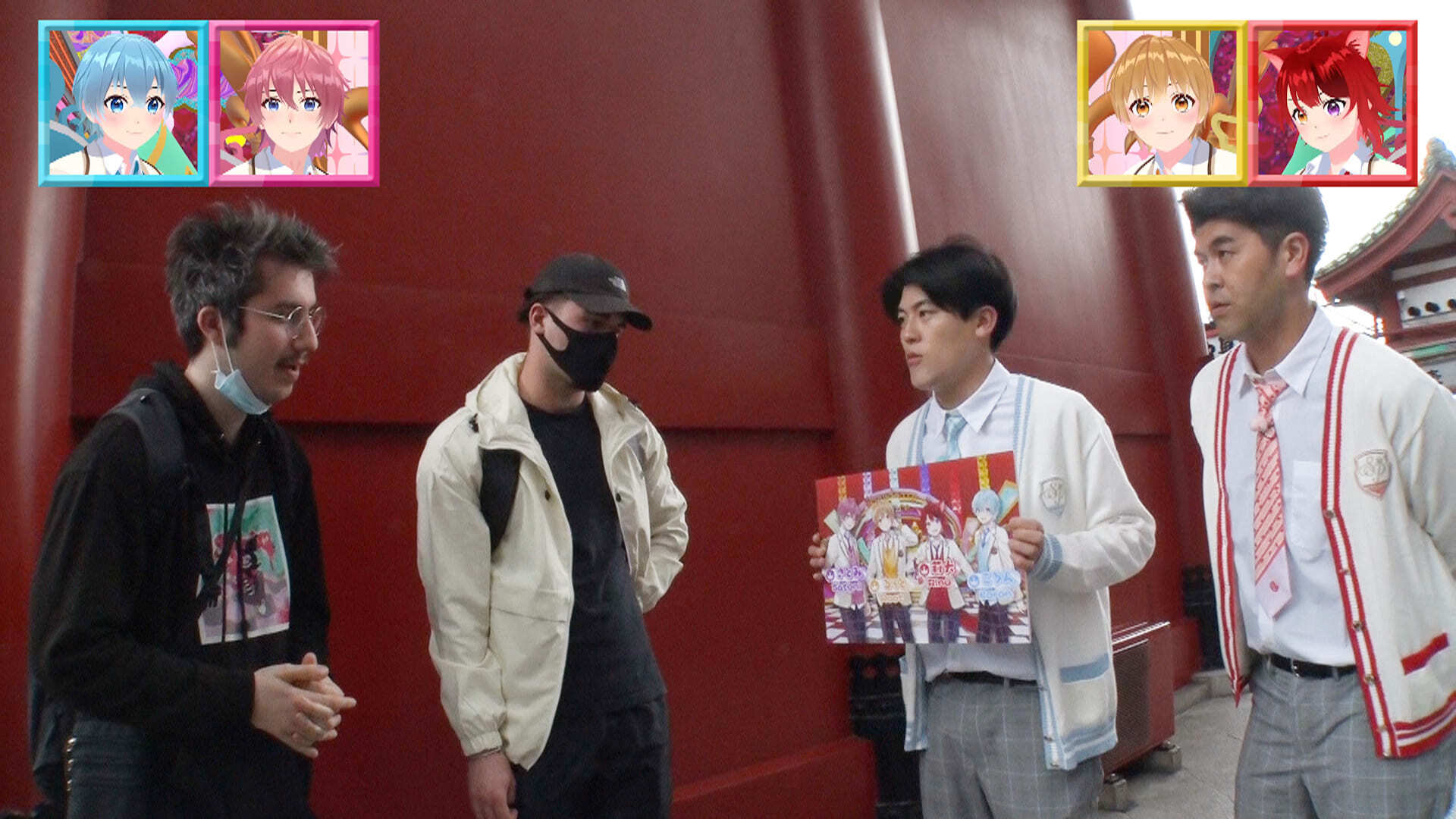 すとぷりのHere!We!GO!! #23 | Lemino(レミノ) - 映画・ドラマ・アニメや音楽・ライブが見放題 | ドコモの動画配信サービス