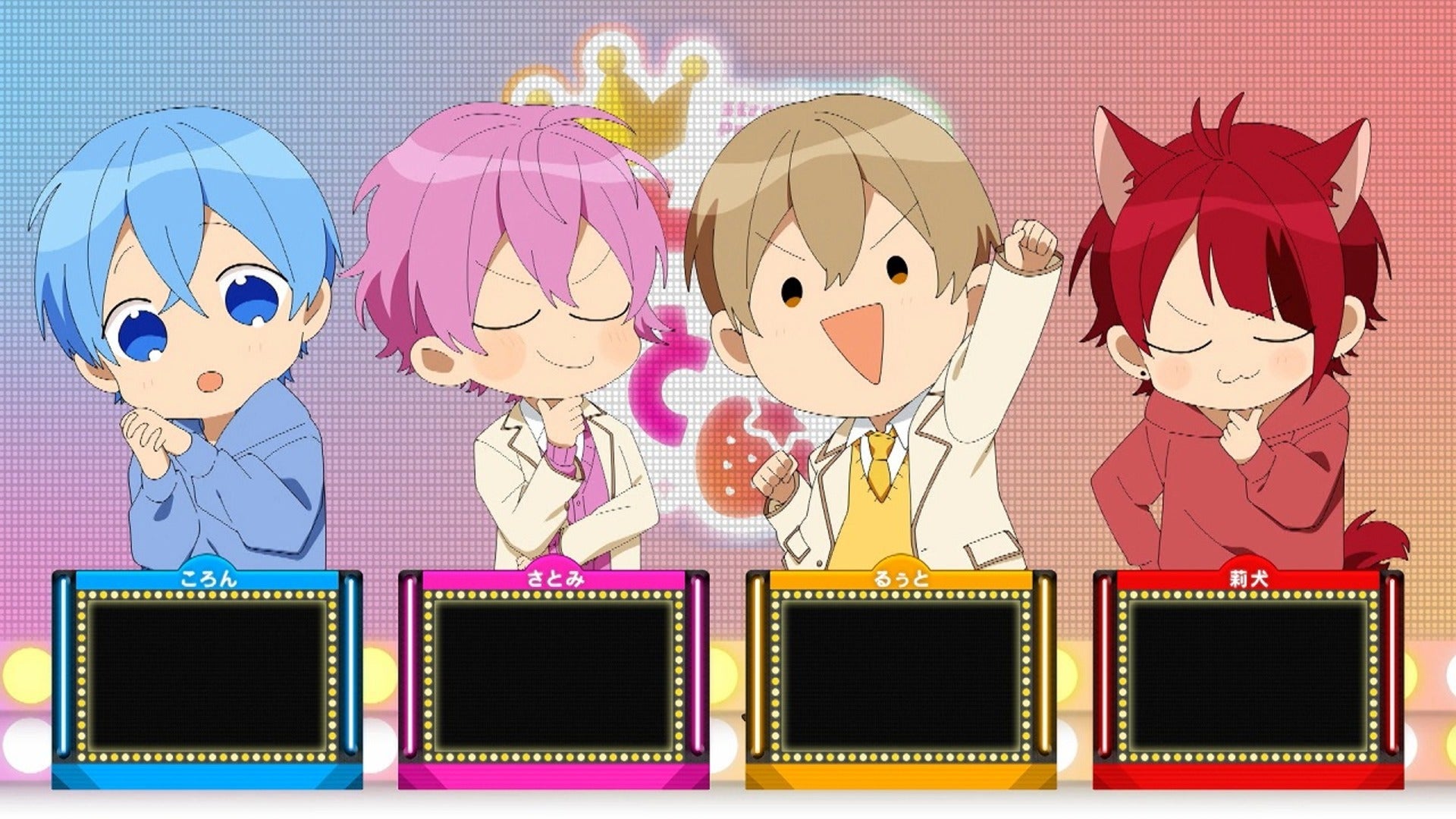 すとぷりのHere!We!GO!! #24 | Lemino(レミノ) - 映画・ドラマ・アニメや音楽・ライブが見放題 | ドコモの動画配信サービス