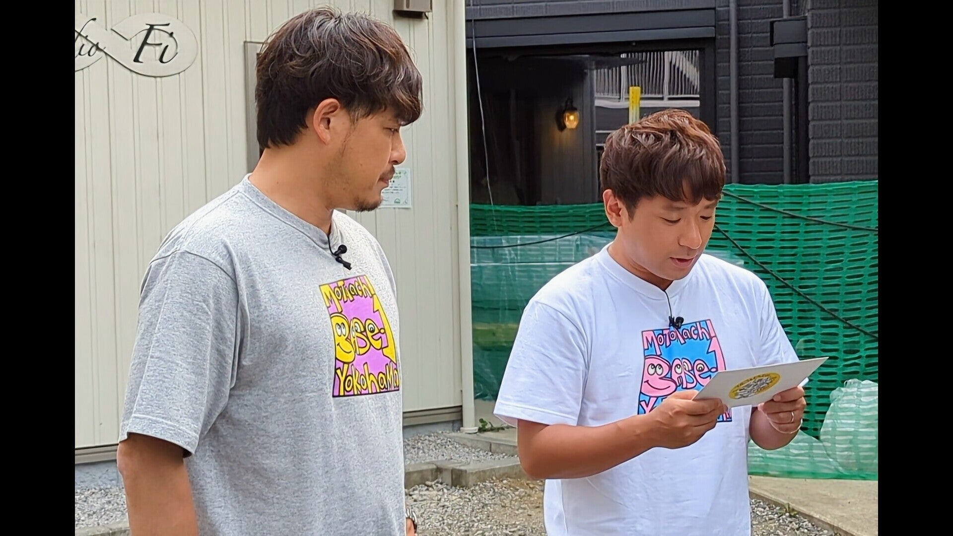 アルコ＆ピースのほんの気持ちですが！season2 #24 | Lemino(レミノ) - 映画・ドラマ・アニメや音楽・ライブが見放題 | ドコモの動画配信サービス