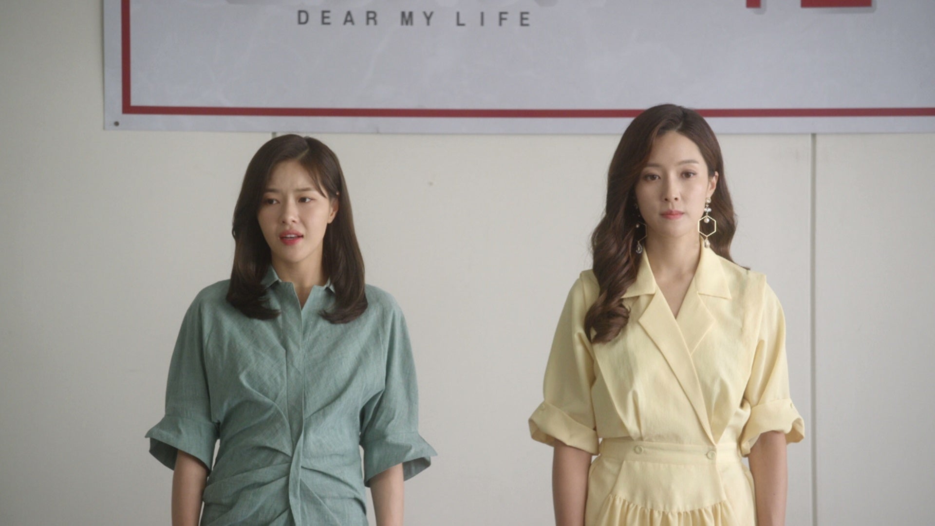 人形の家～偽りの絆～ 第87話 | Lemino(レミノ) - 映画・ドラマ・アニメや音楽・ライブが見放題 | ドコモの動画配信サービス