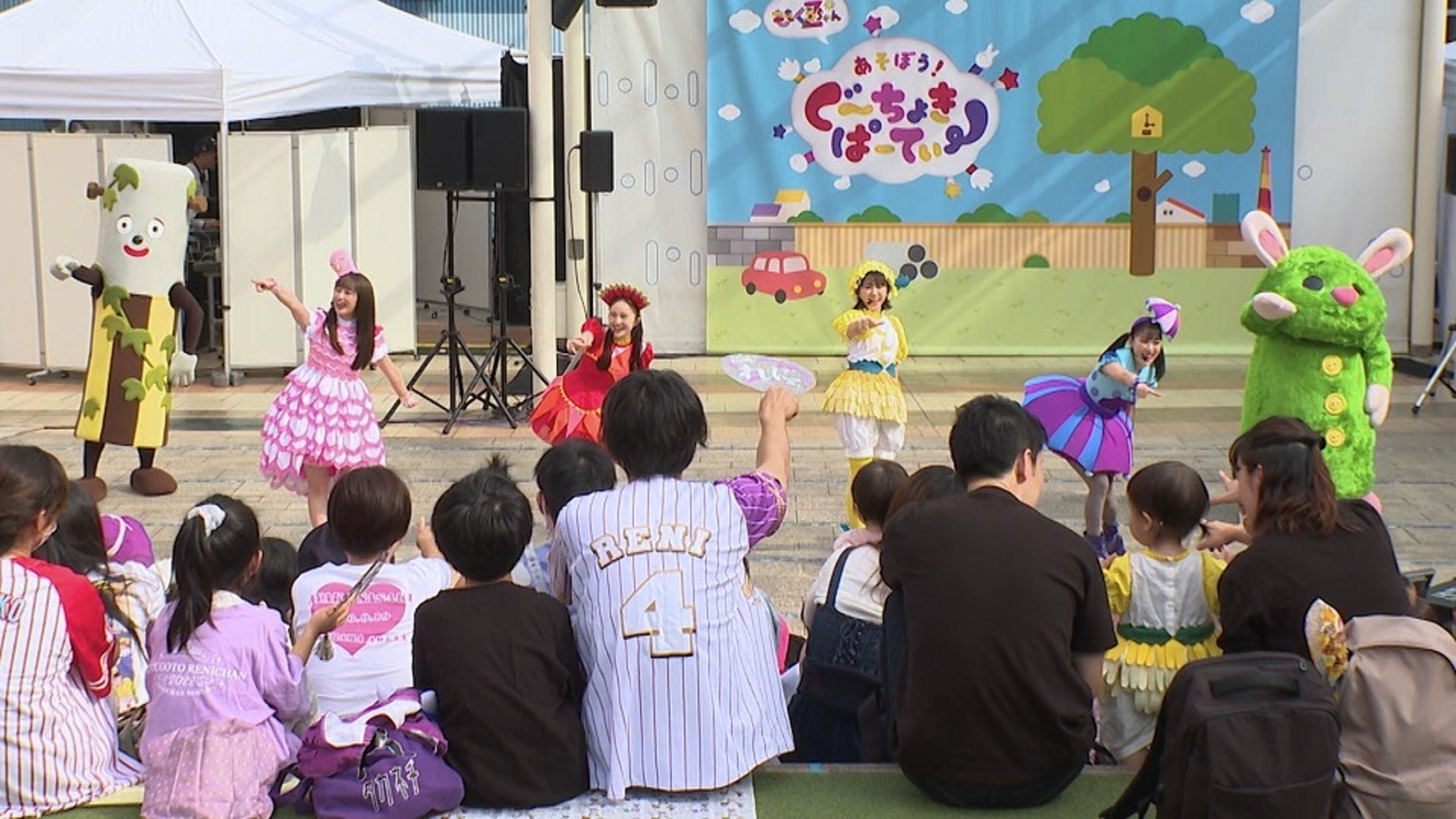 ももくろちゃんZ 「あそぼう！ぐーちょきぱーてぃー」#69 | Lemino(レミノ) - 映画・ドラマ・アニメや音楽・ライブが見放題 | ドコモの動画配信サービス