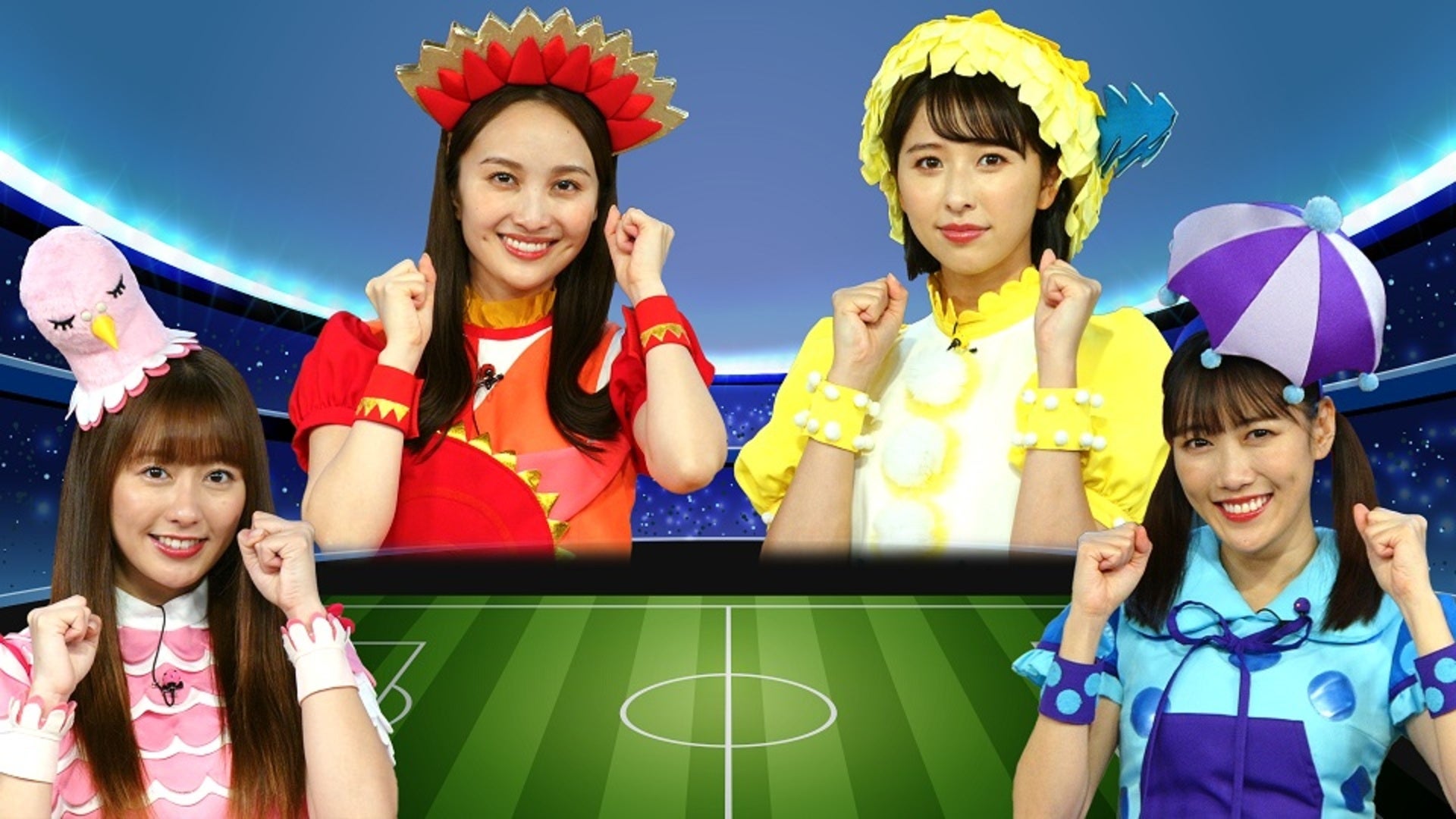 ももくろちゃんZ 「あそぼう！ぐーちょきぱーてぃー」#75 | Lemino(レミノ) - 映画・ドラマ・アニメや音楽・ライブが見放題 | ドコモの動画配信サービス