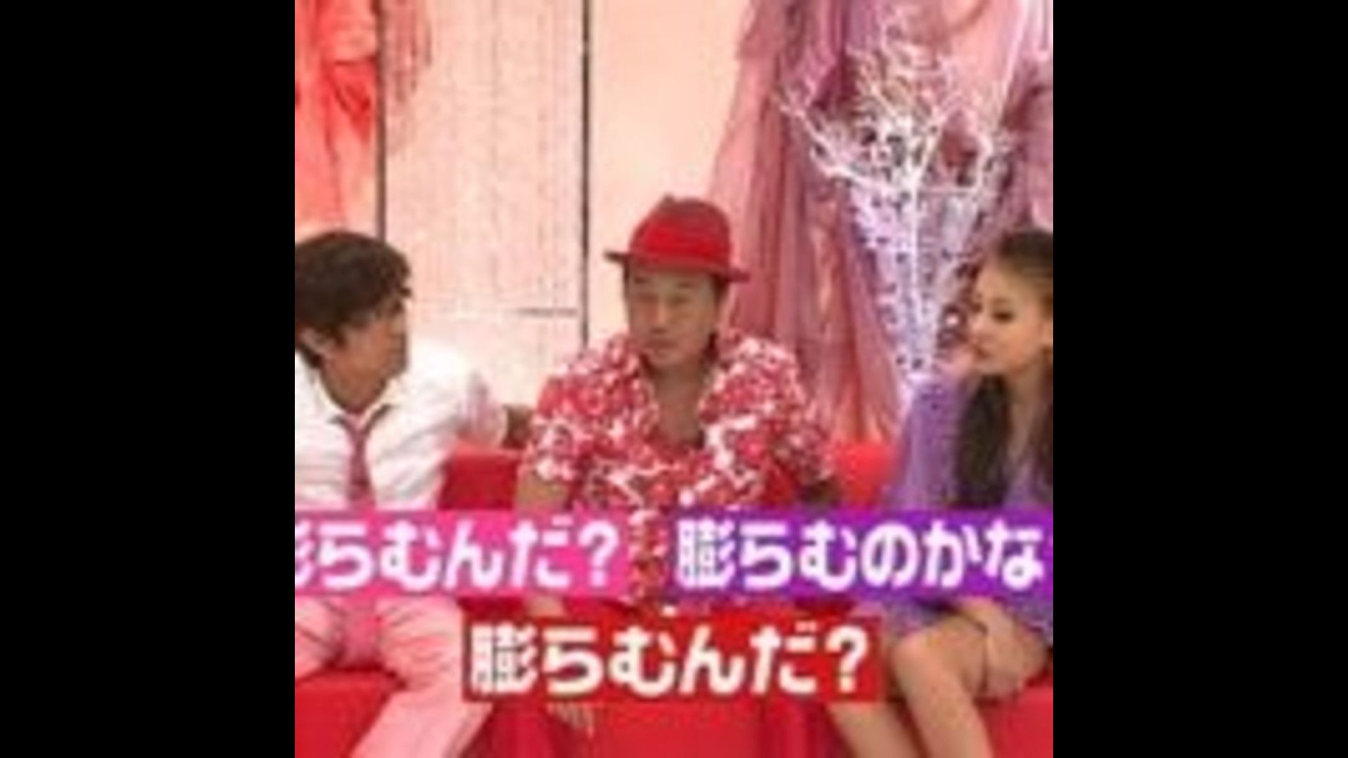 トゥルルさまぁ～ず #152 | Lemino(レミノ) - 映画・ドラマ・アニメや音楽・ライブが見放題 | ドコモの動画配信サービス