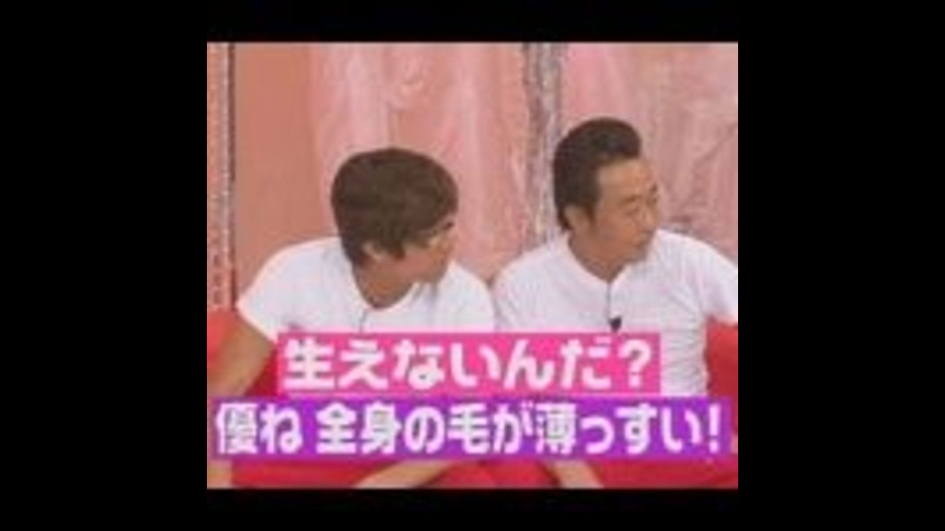 トゥルルさまぁ～ず #173 | Lemino(レミノ) - 映画・ドラマ・アニメや音楽・ライブが見放題 | ドコモの動画配信サービス