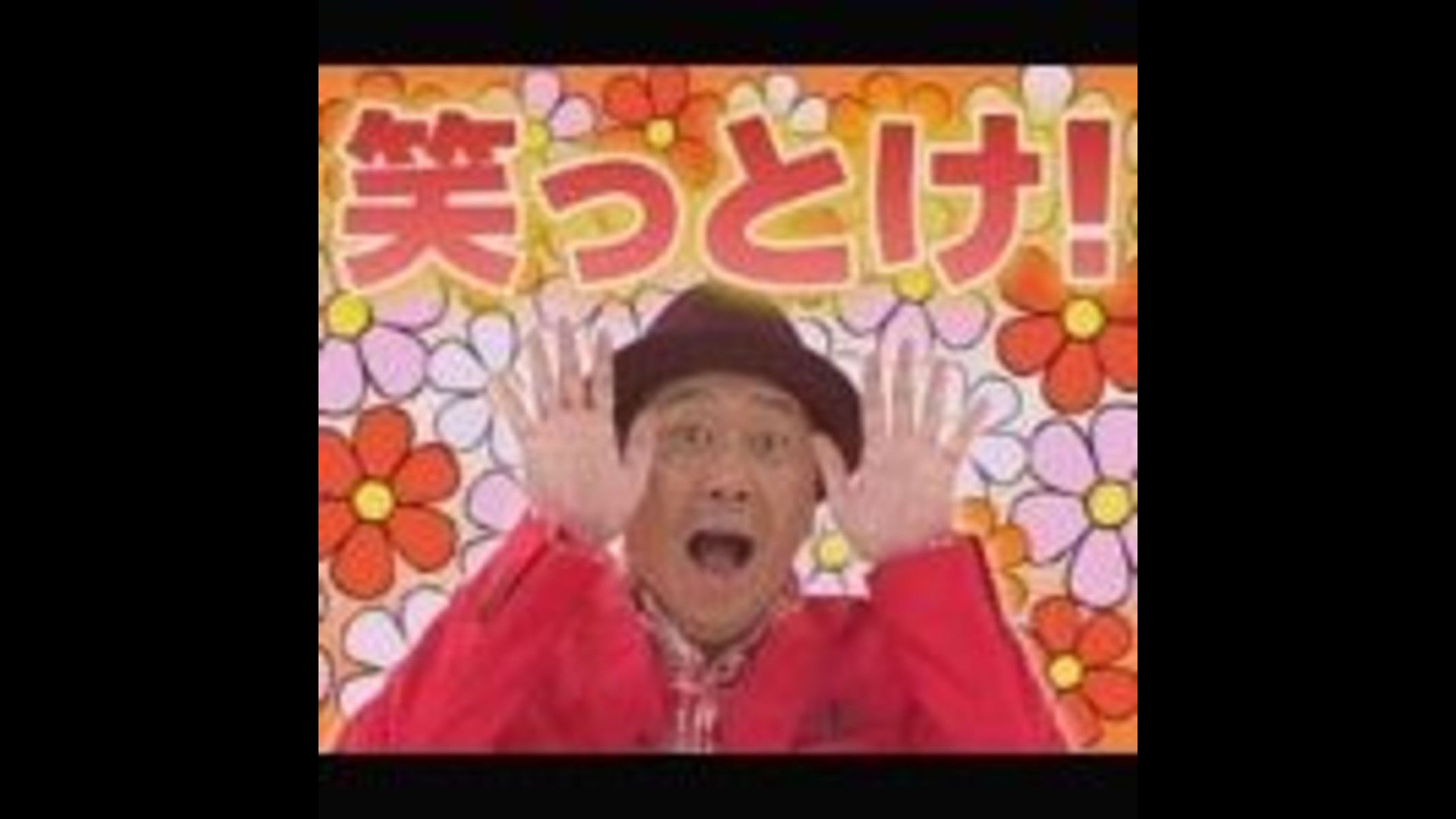 トゥルルさまぁ～ず #174 | Lemino(レミノ) - 映画・ドラマ・アニメや音楽・ライブが見放題 | ドコモの動画配信サービス