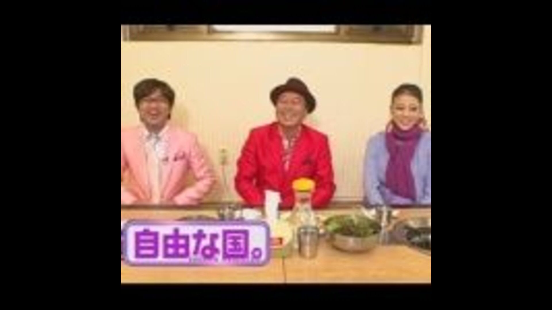 トゥルルさまぁ～ず #188 | Lemino(レミノ) - 映画・ドラマ・アニメや音楽・ライブが見放題 | ドコモの動画配信サービス