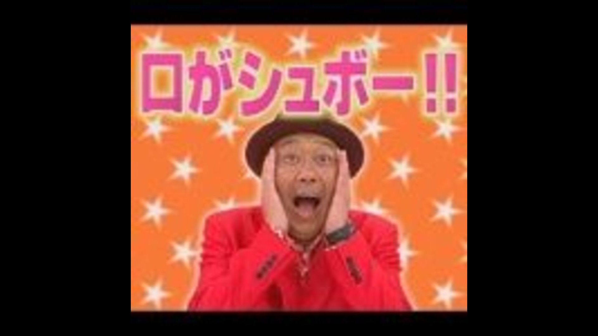 トゥルルさまぁ～ず #192 | Lemino(レミノ) - 映画・ドラマ・アニメや音楽・ライブが見放題 | ドコモの動画配信サービス