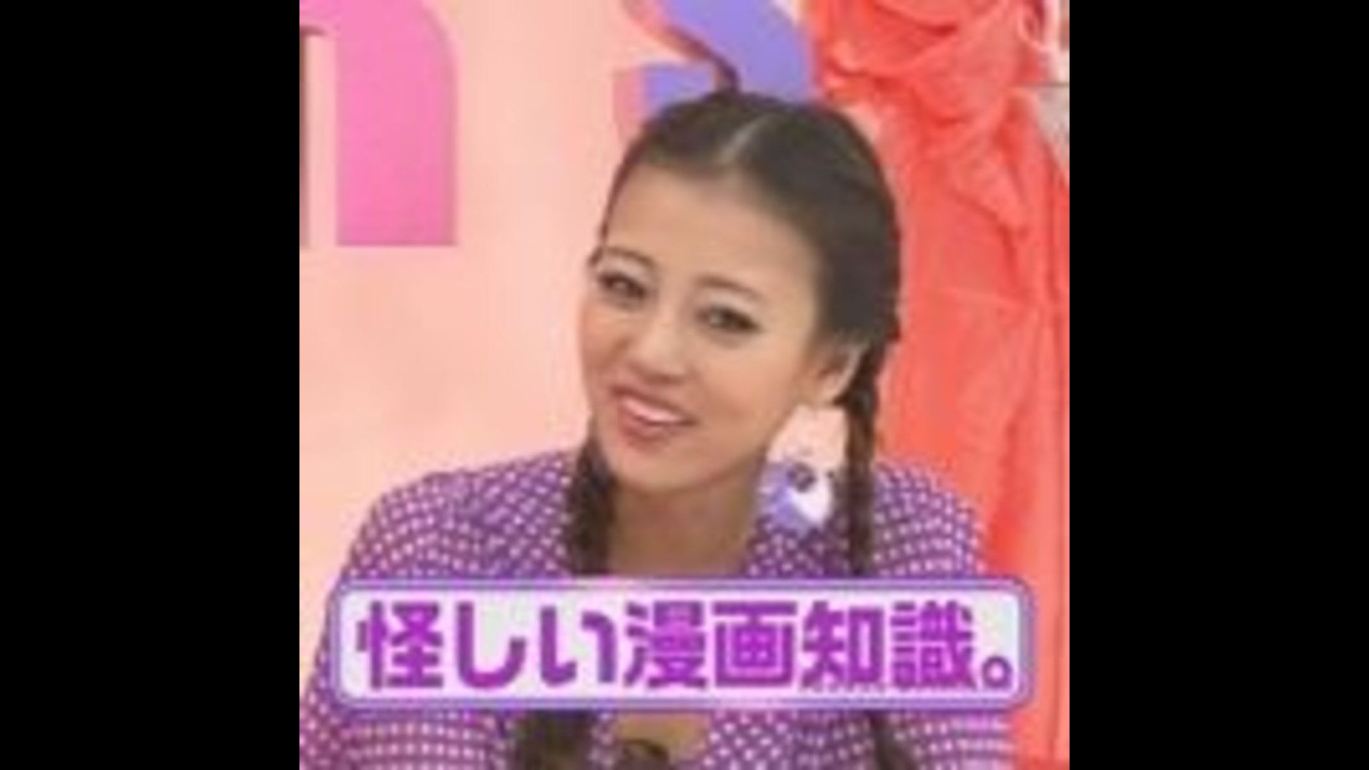 トゥルルさまぁ～ず #209 | Lemino(レミノ) - 映画・ドラマ・アニメや音楽・ライブが見放題 | ドコモの動画配信サービス