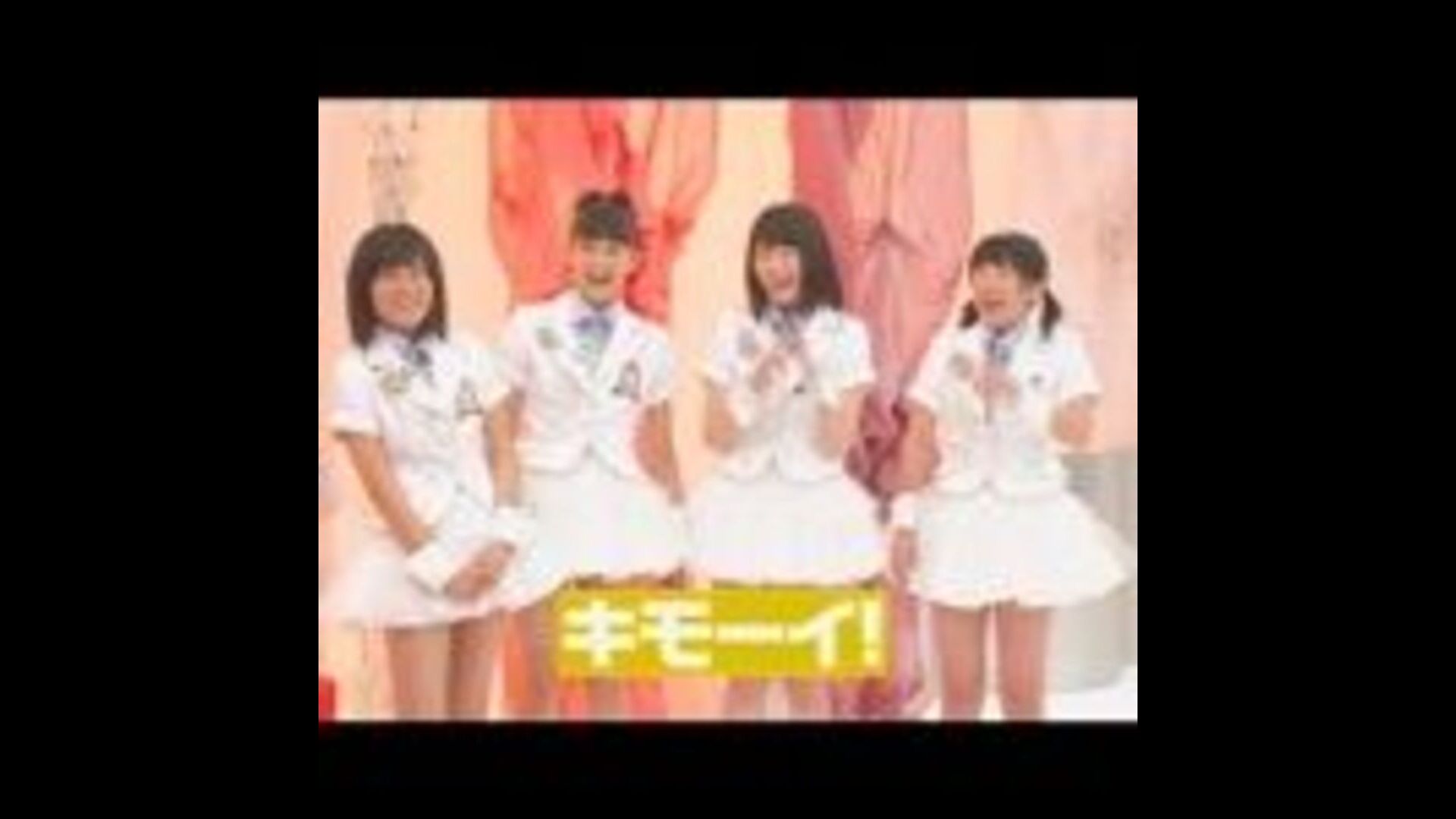 トゥルルさまぁ～ず #219 | Lemino(レミノ) - 映画・ドラマ・アニメや音楽・ライブが見放題 | ドコモの動画配信サービス