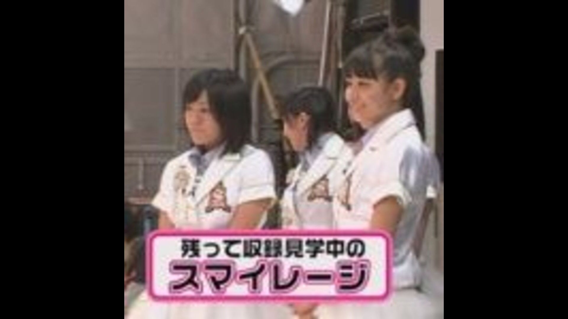 トゥルルさまぁ～ず #221 | Lemino(レミノ) - 映画・ドラマ・アニメや音楽・ライブが見放題 | ドコモの動画配信サービス