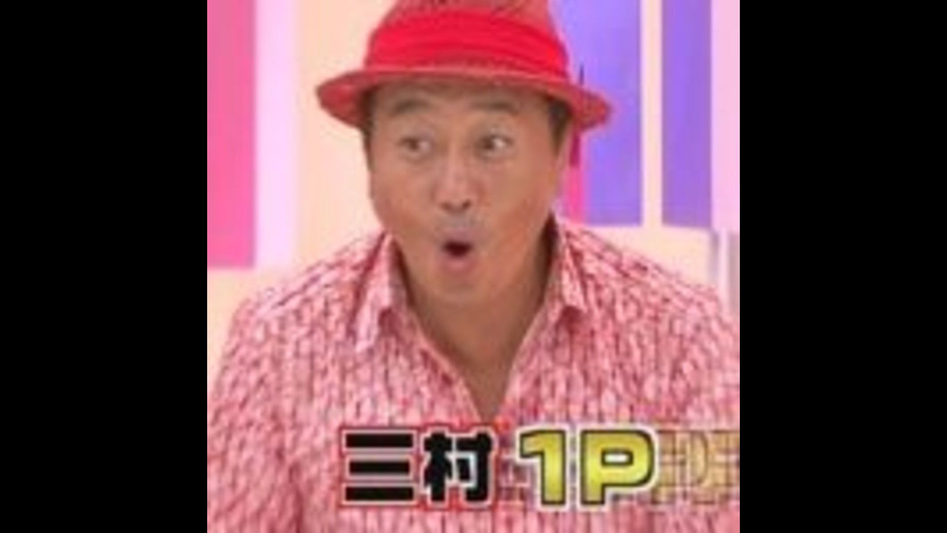 トゥルルさまぁ～ず #229 | Lemino(レミノ) - 映画・ドラマ・アニメや音楽・ライブが見放題 | ドコモの動画配信サービス