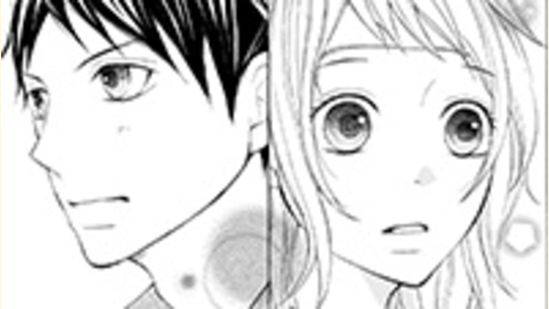 PとJK | Lemino(レミノ) - 映画・ドラマ・アニメや音楽・ライブが見放題 | ドコモの動画配信サービス