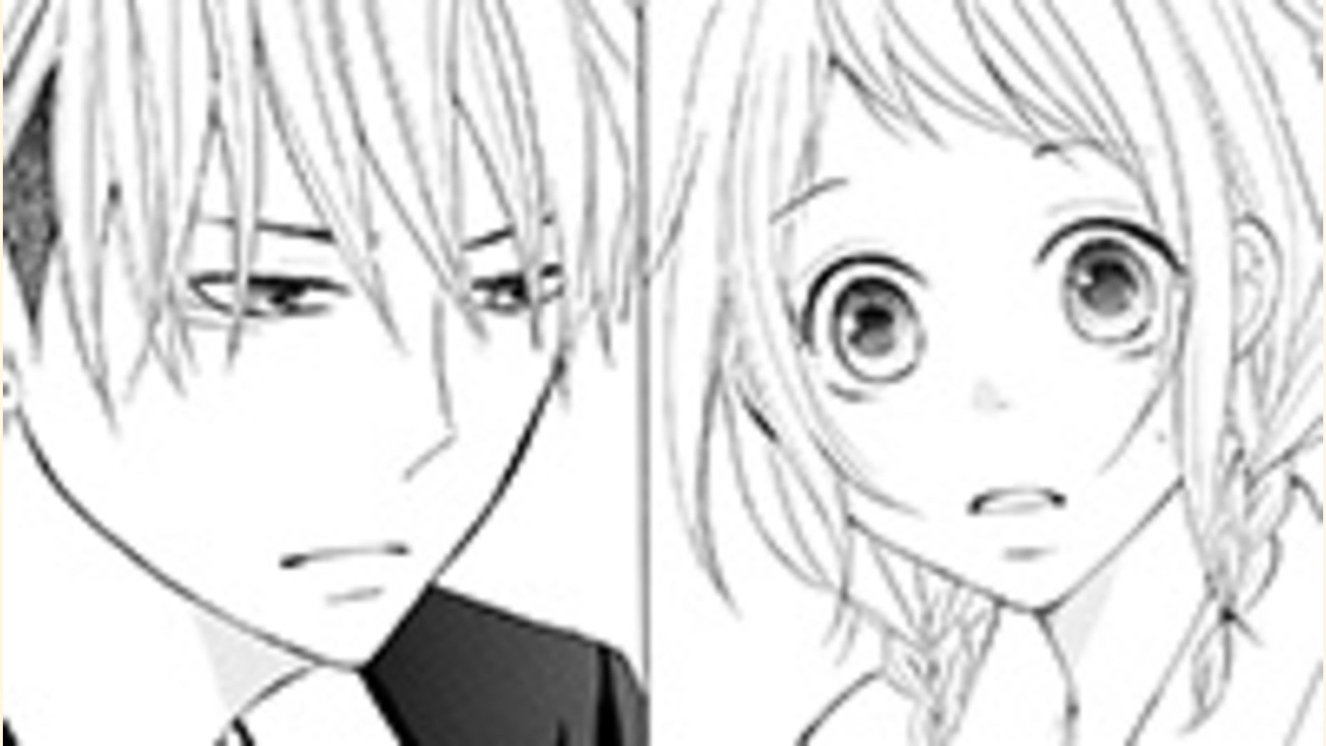 PとJK | Lemino(レミノ) - 映画・ドラマ・アニメや音楽・ライブが見放題 | ドコモの動画配信サービス