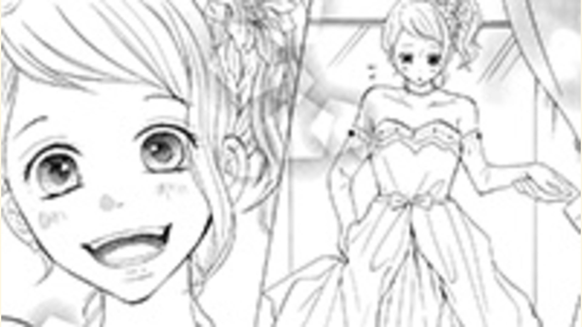 PとJK | Lemino(レミノ) - 映画・ドラマ・アニメや音楽・ライブが見放題 | ドコモの動画配信サービス