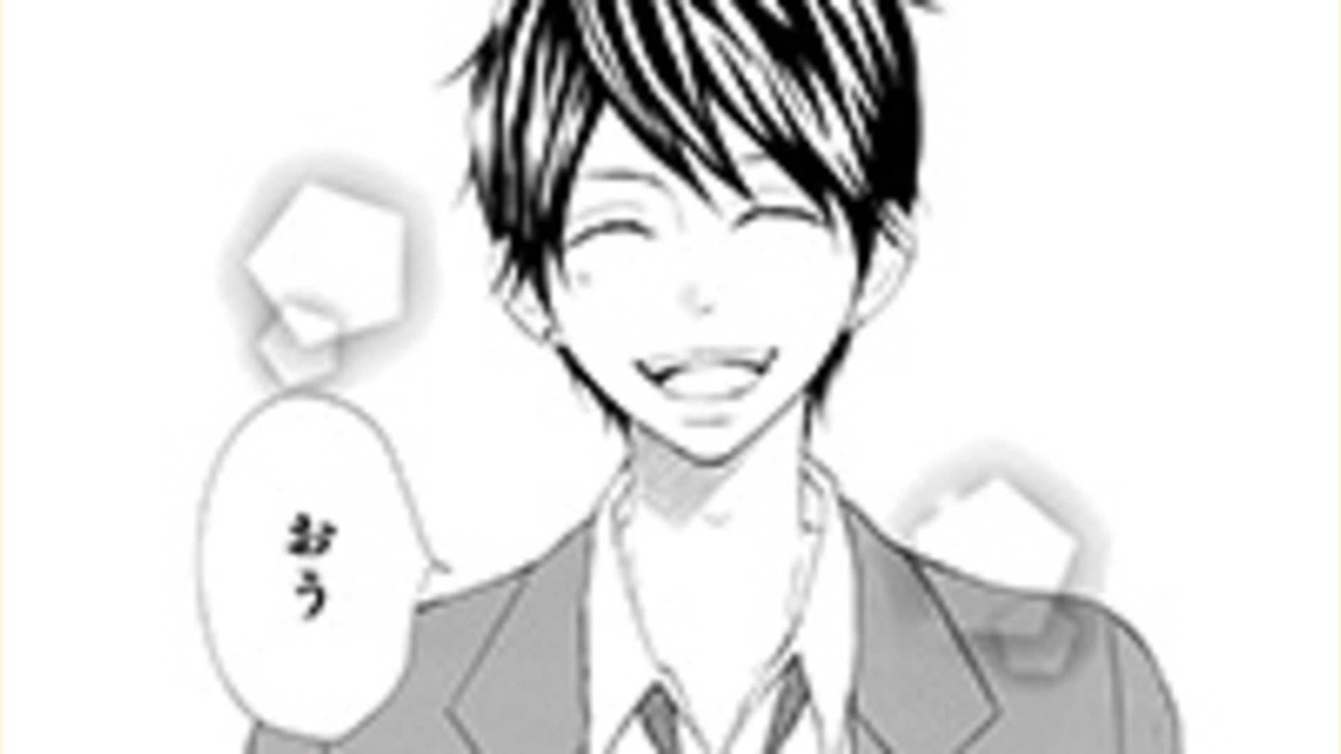 PとJK | Lemino(レミノ) - 映画・ドラマ・アニメや音楽・ライブが見放題 | ドコモの動画配信サービス