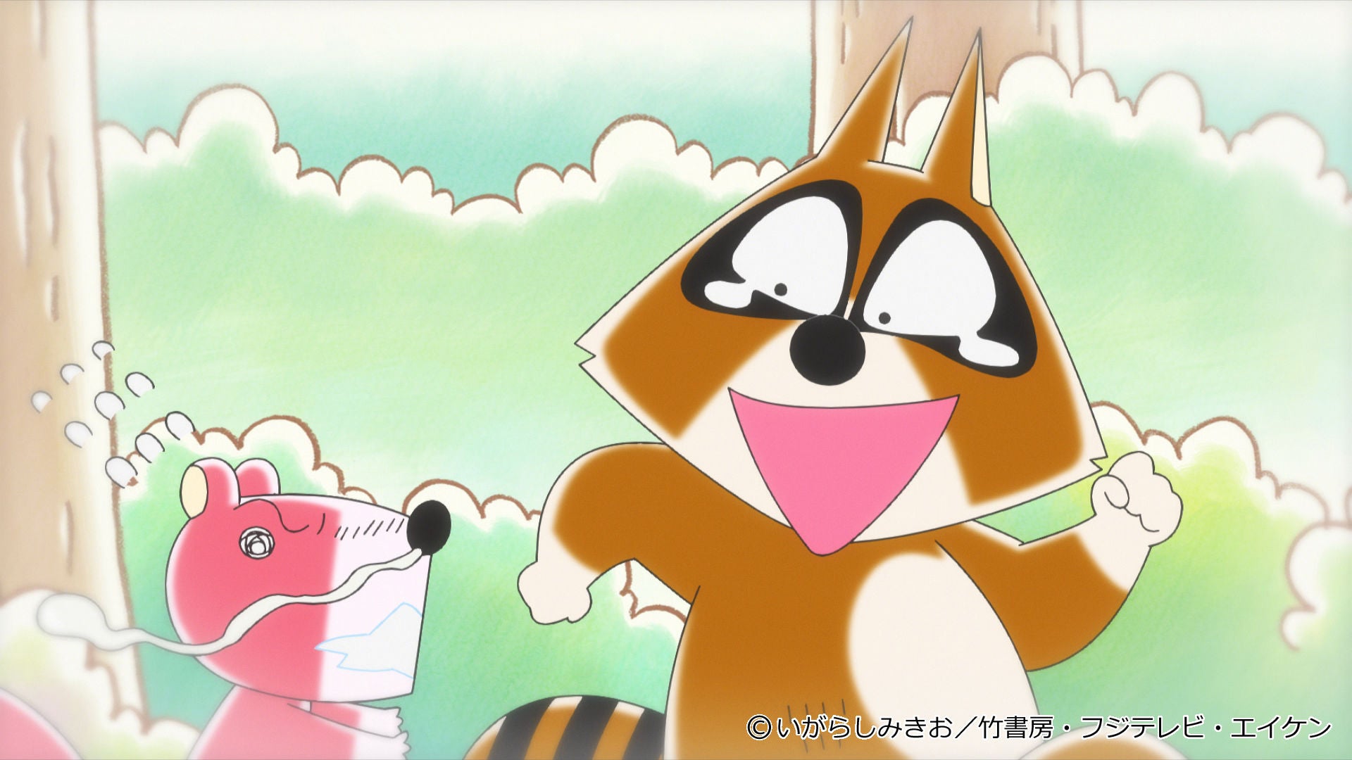 ぼのぼの ＃357 | Lemino(レミノ) - 映画・ドラマ・アニメや音楽・ライブが見放題 | ドコモの動画配信サービス