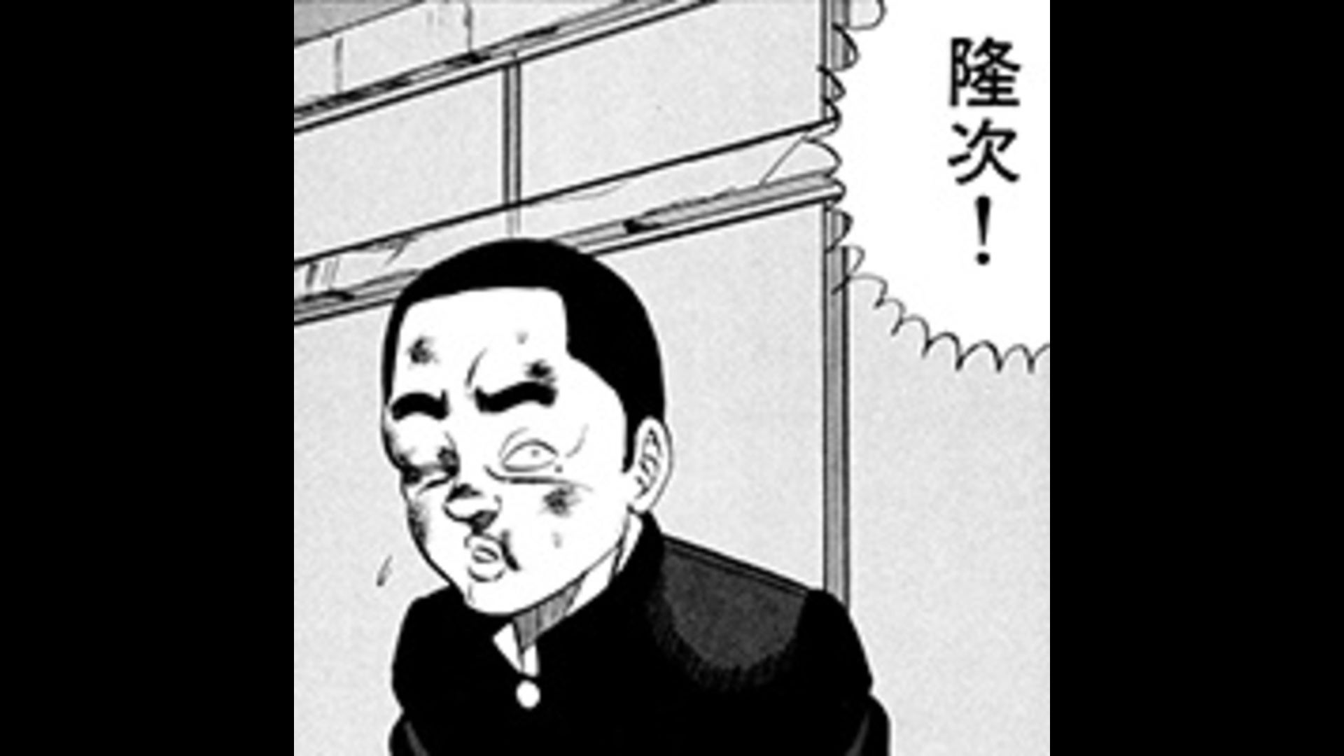 BE-BOP HIGHSCHOOL | Lemino(レミノ) - 映画・ドラマ・アニメや音楽・ライブが見放題 | ドコモの動画配信サービス