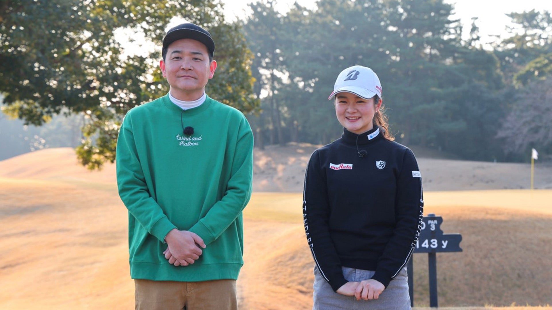 ノブゴルフクラシック【2023/4/20放送分】 | Lemino(レミノ) - 映画・ドラマ・アニメや音楽・ライブが見放題 | ドコモの動画配信サービス