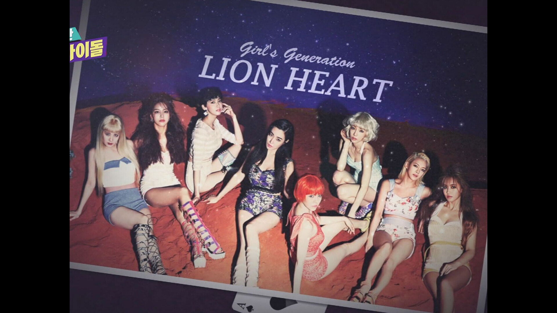 週刊K-POPアイドル #212 | Lemino(レミノ) - 映画・ドラマ・アニメや音楽・ライブが見放題 | ドコモの動画配信サービス