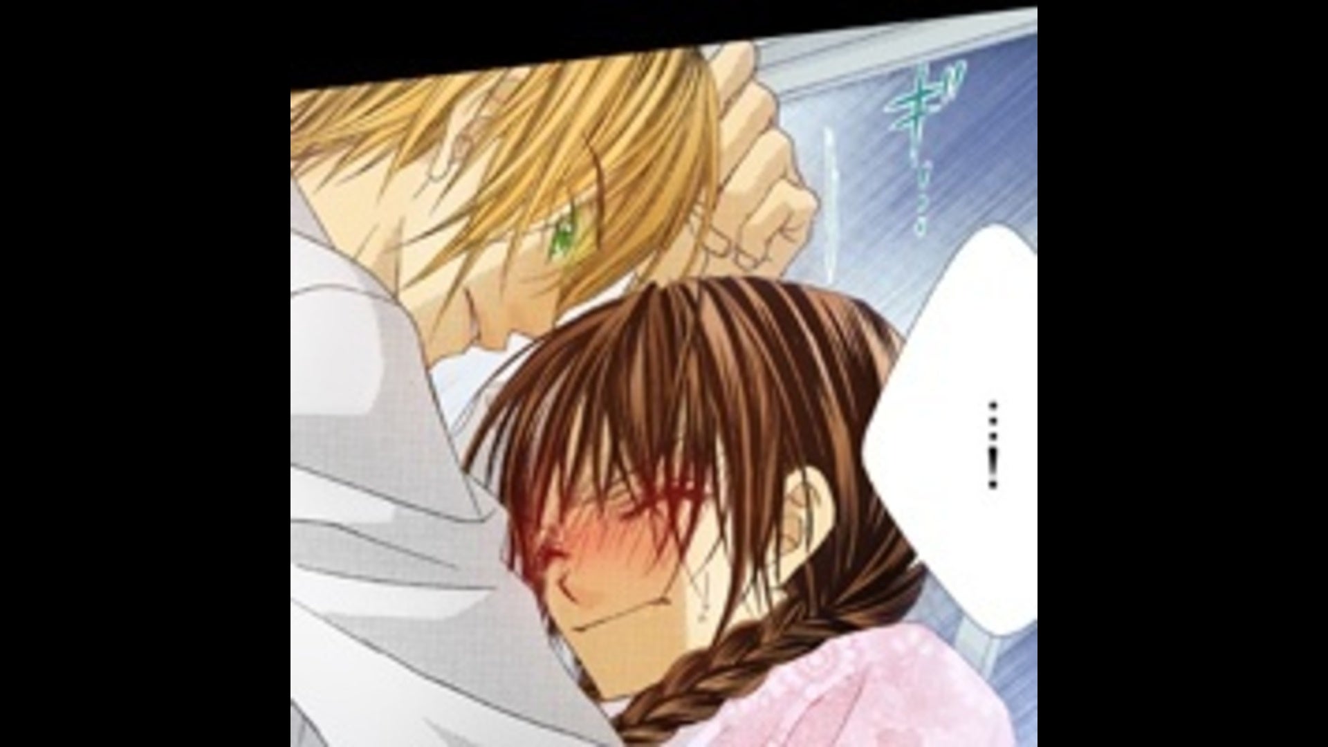 今日、恋をはじめます #7 | Lemino(レミノ) - 映画・ドラマ・アニメや音楽・ライブが見放題 | ドコモの動画配信サービス