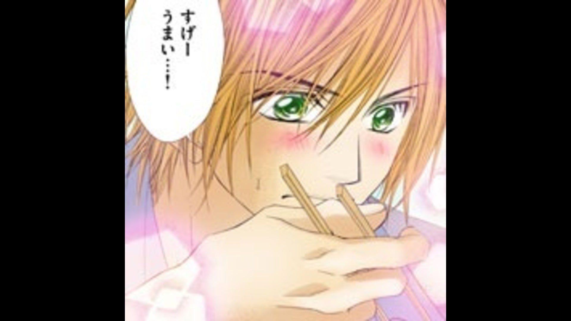 今日、恋をはじめます #18 | Lemino(レミノ) - 映画・ドラマ・アニメや音楽・ライブが見放題 | ドコモの動画配信サービス