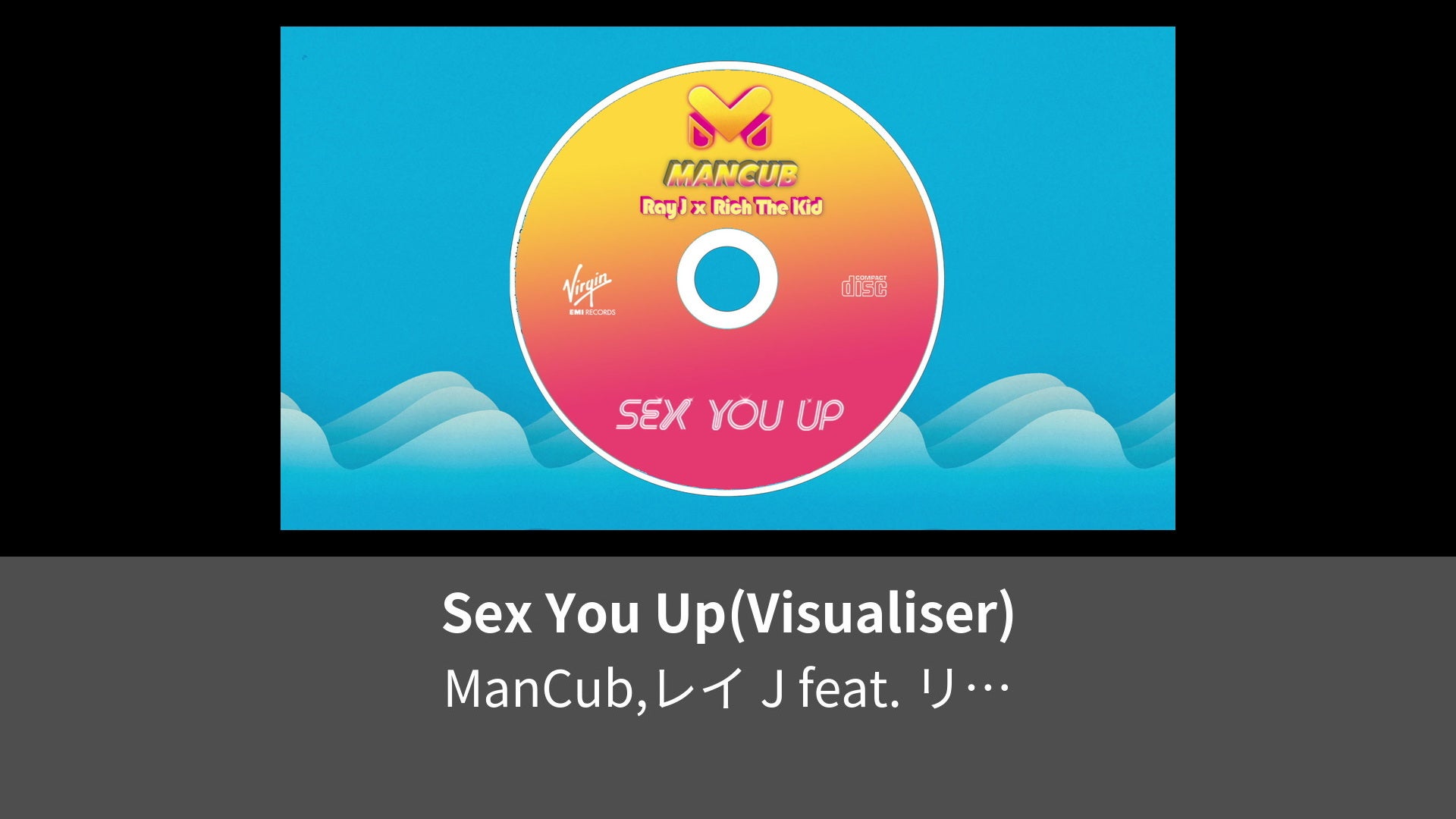 Sex You Upvisualiser Leminoレミノ 映画・ドラマ・アニメや音楽・ライブが見放題 ドコモの動画配信サービス