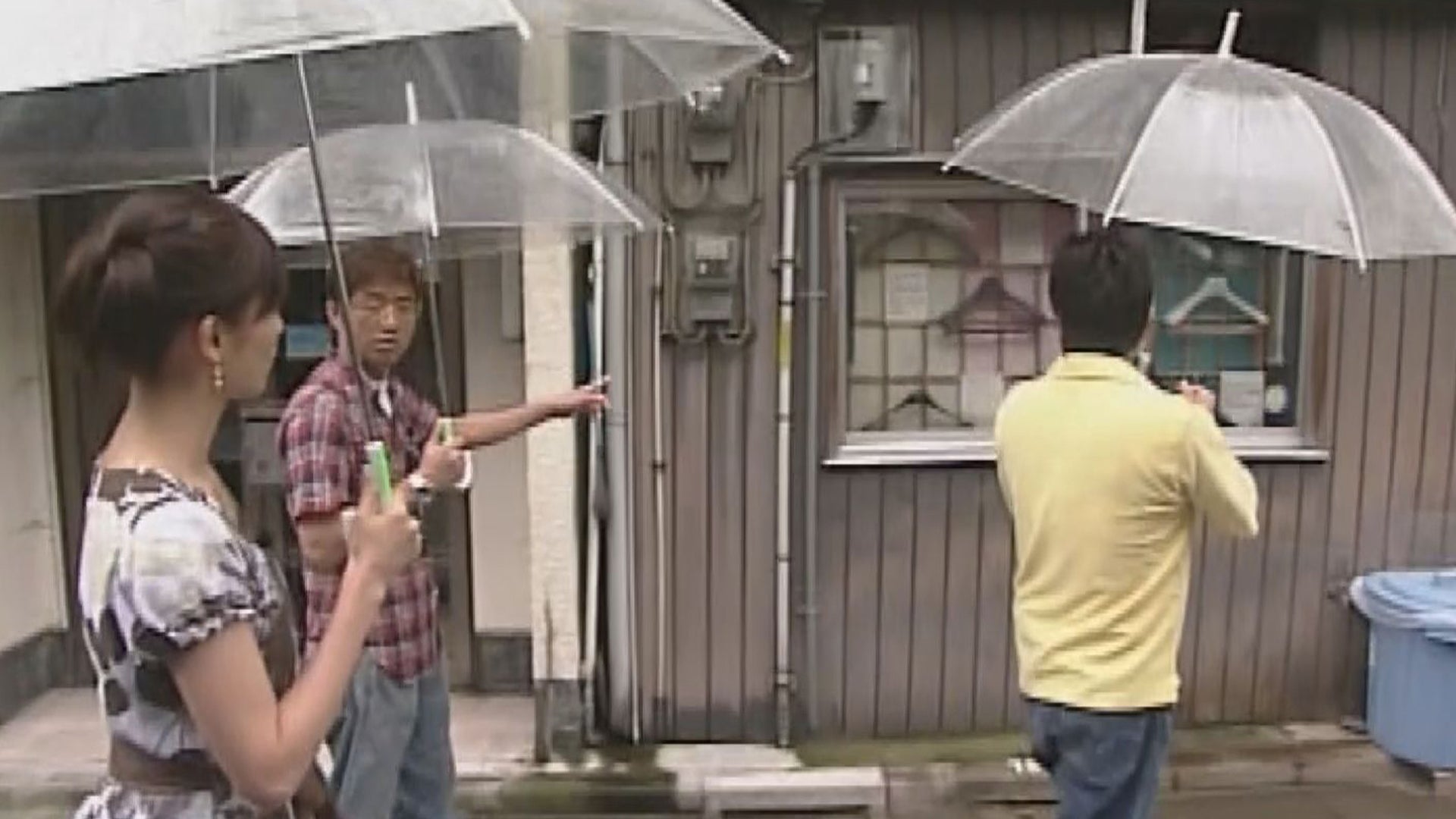 モヤモヤさまぁ～ず2 Season2 #2 | Lemino（レミノ）／ドコモの新しい映像サービス - 知らなかった、大好きへ。