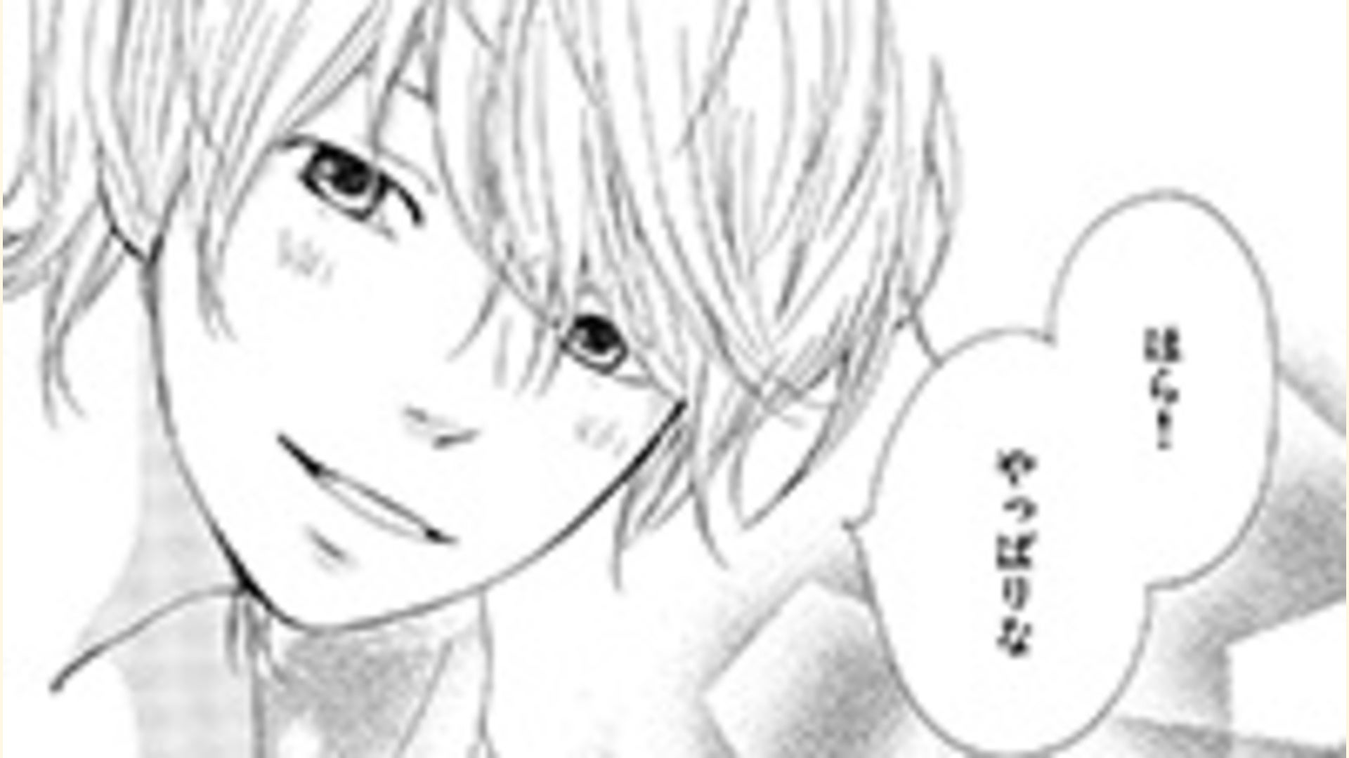 ココロ・ボタン #31 | Lemino(レミノ) - 映画・ドラマ・アニメや音楽・ライブが見放題 | ドコモの動画配信サービス