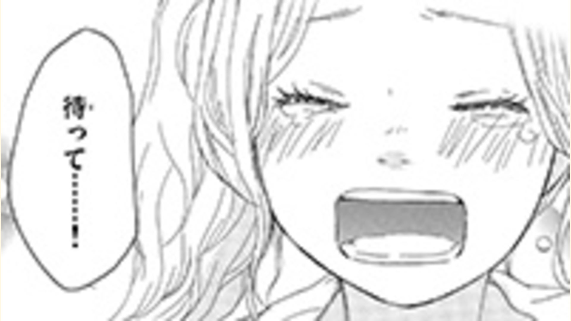 ココロ・ボタン #33 | Lemino(レミノ) - 映画・ドラマ・アニメや音楽・ライブが見放題 | ドコモの動画配信サービス