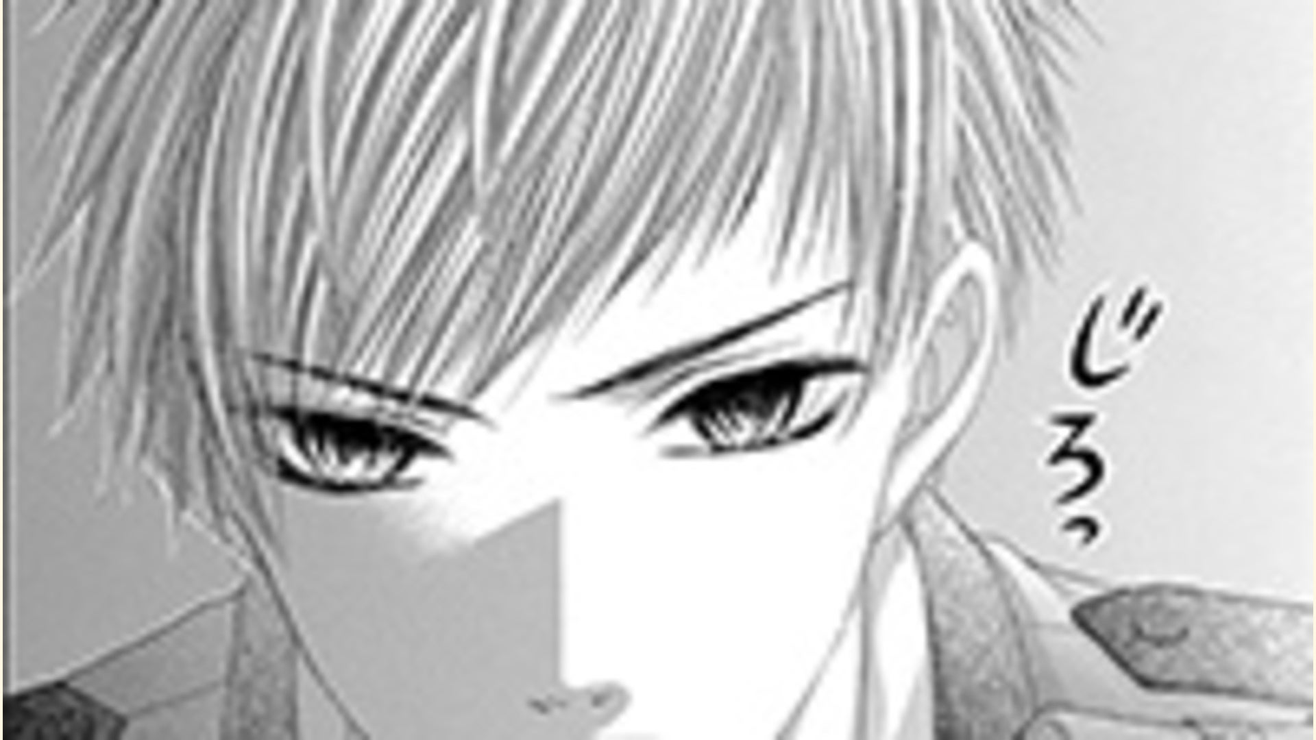 兄に愛されすぎて困ってます #40 | Lemino(レミノ) - 映画・ドラマ・アニメや音楽・ライブが見放題 | ドコモの動画配信サービス