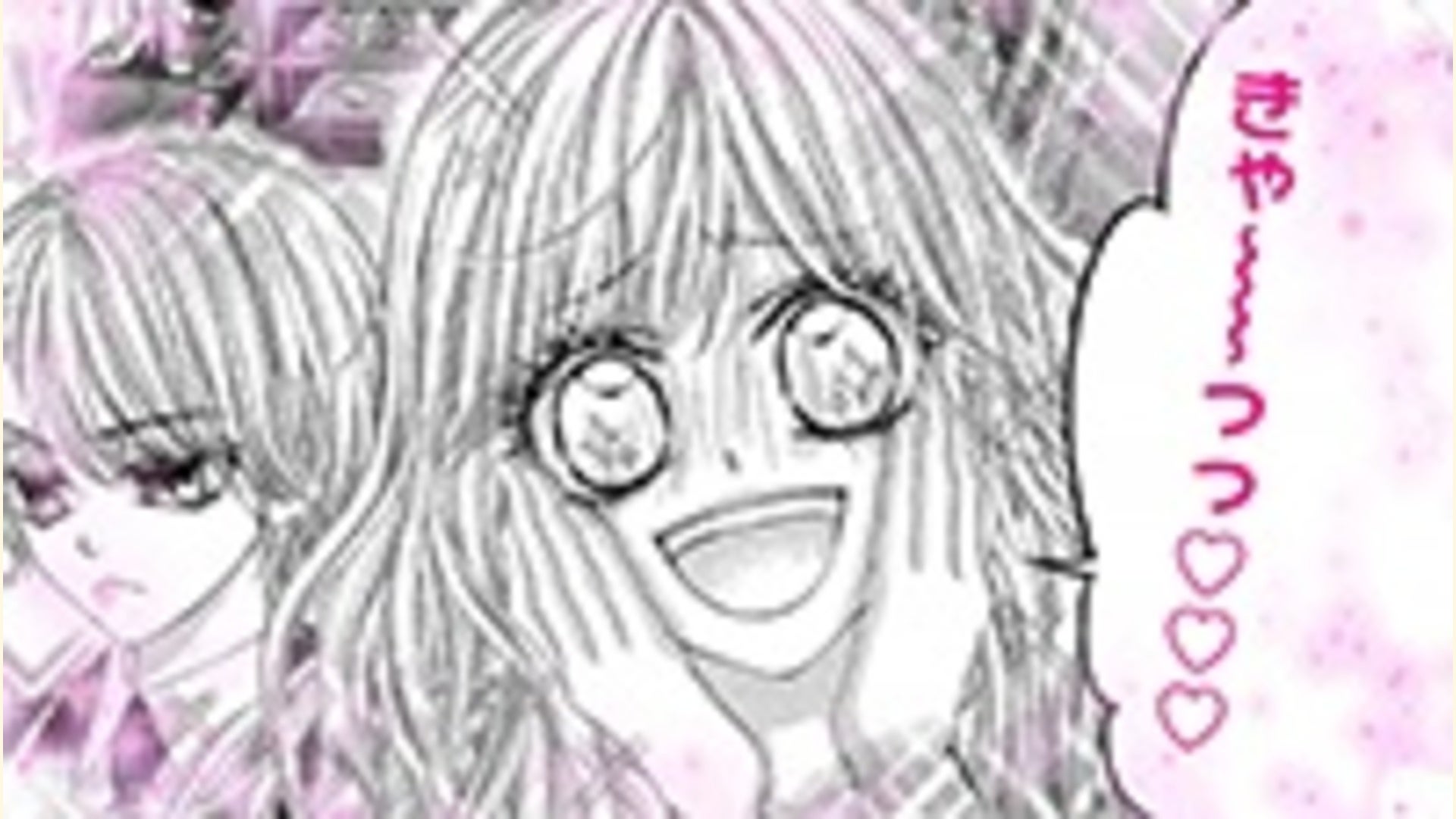 未成年だけどコドモじゃない #22 | Lemino(レミノ) - 映画・ドラマ・アニメや音楽・ライブが見放題 | ドコモの動画配信サービス