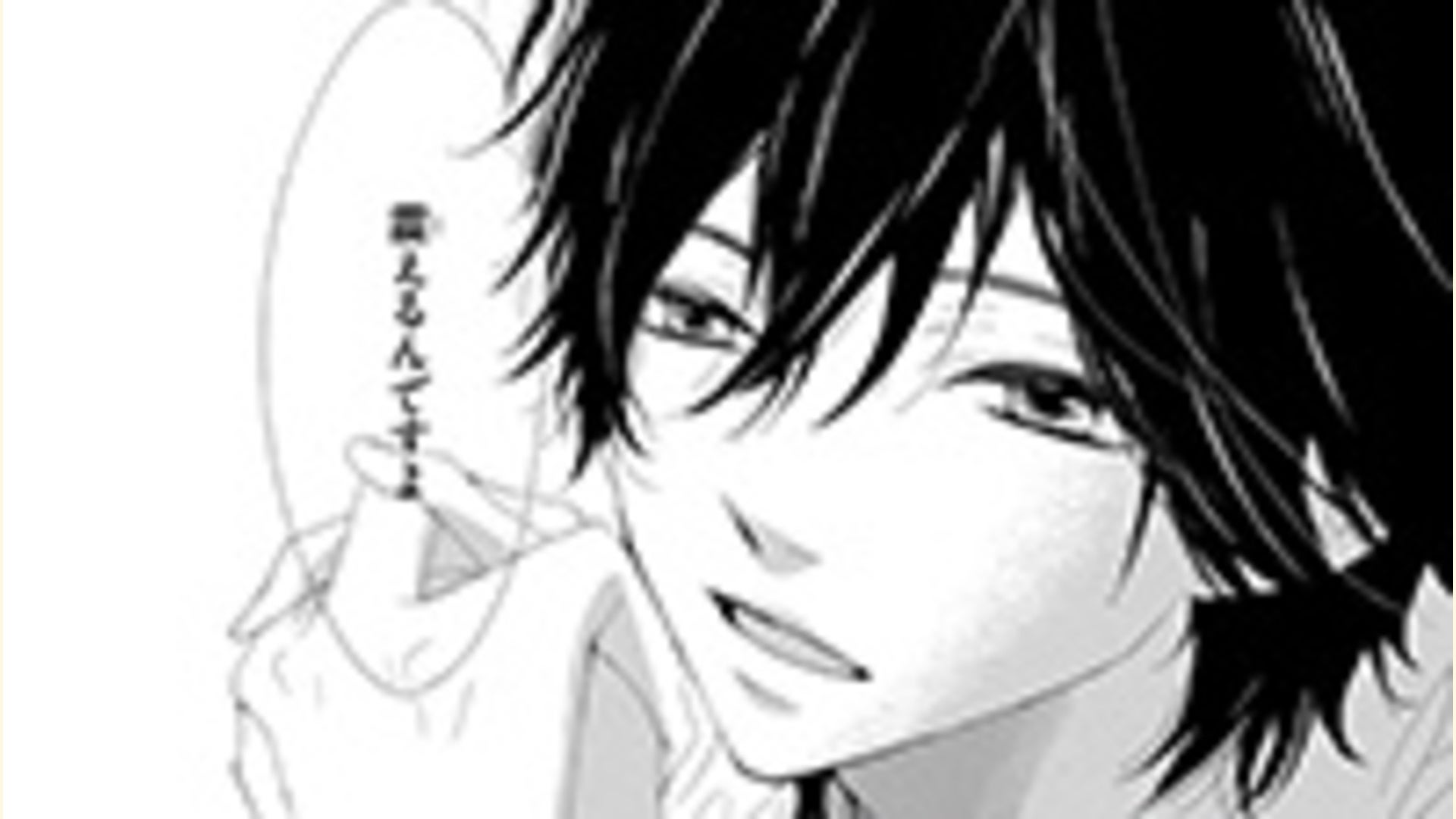 一礼して、キス #2 | Lemino(レミノ) - 映画・ドラマ・アニメや音楽・ライブが見放題 | ドコモの動画配信サービス