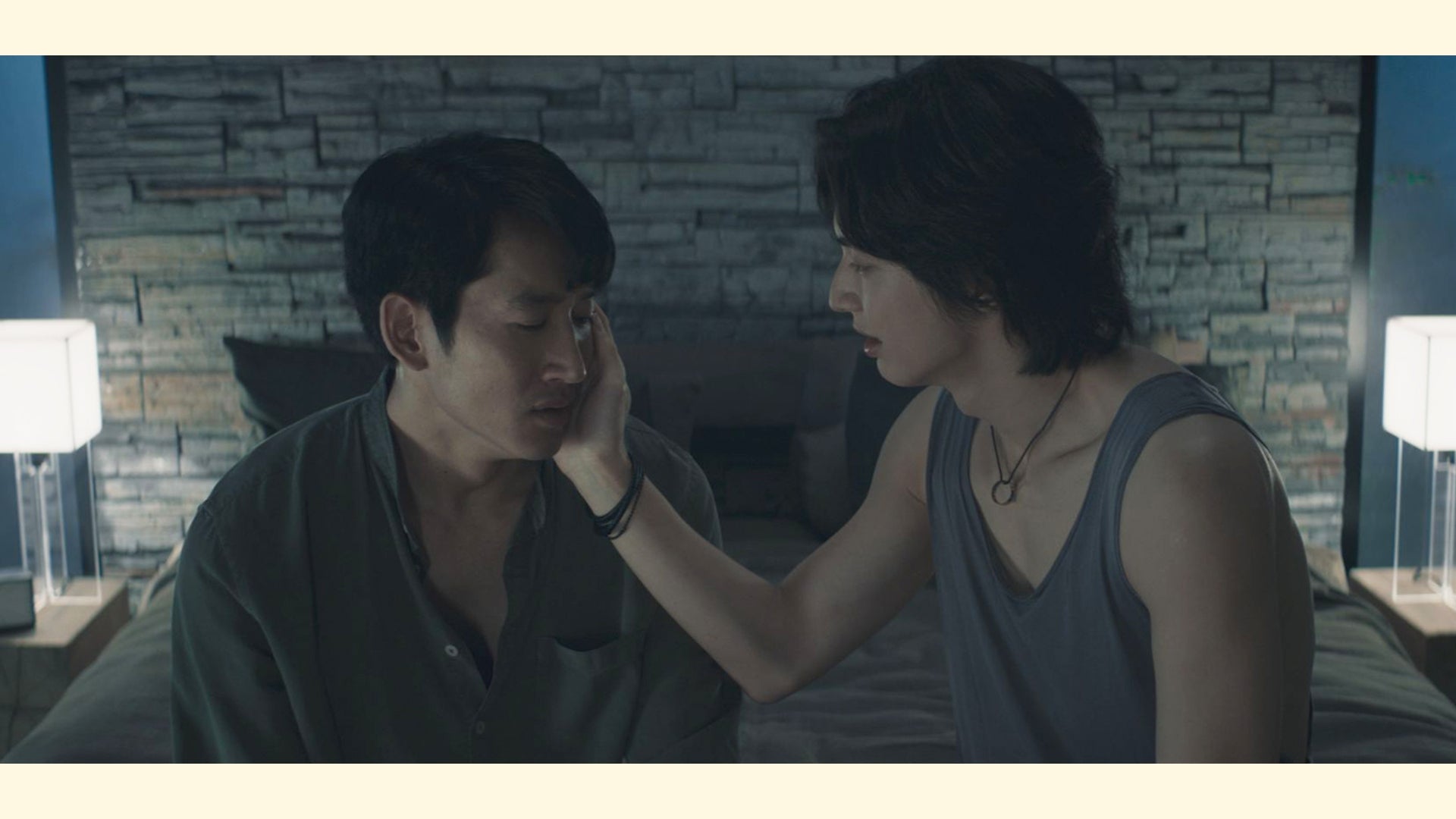 180 Degree Longitude Passes Through Us -僕らを隔てる境界線- 第5話 | Lemino(レミノ) - 映画・ドラマ・アニメや音楽・ライブが見放題 ...