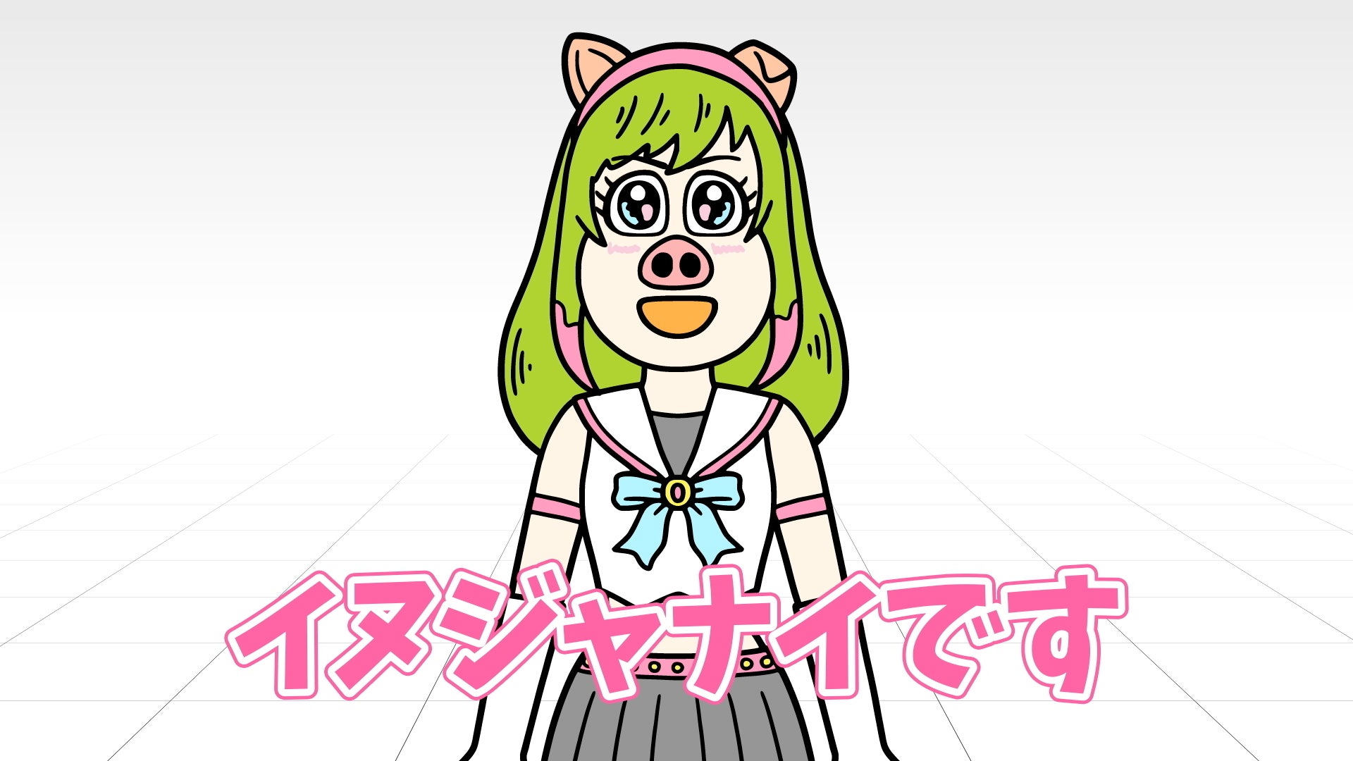 あはれ！名作くん3期 第115話 | Lemino(レミノ) - 映画・ドラマ・アニメや音楽・ライブが見放題 | ドコモの動画配信サービス