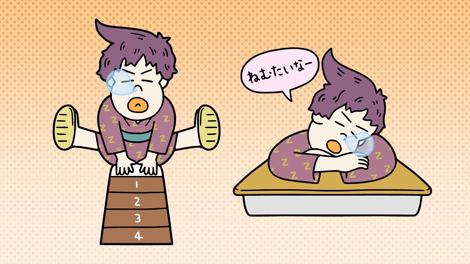 あはれ！名作くん4期 第140話 | Lemino(レミノ) - 映画・ドラマ・アニメや音楽・ライブが見放題 | ドコモの動画配信サービス