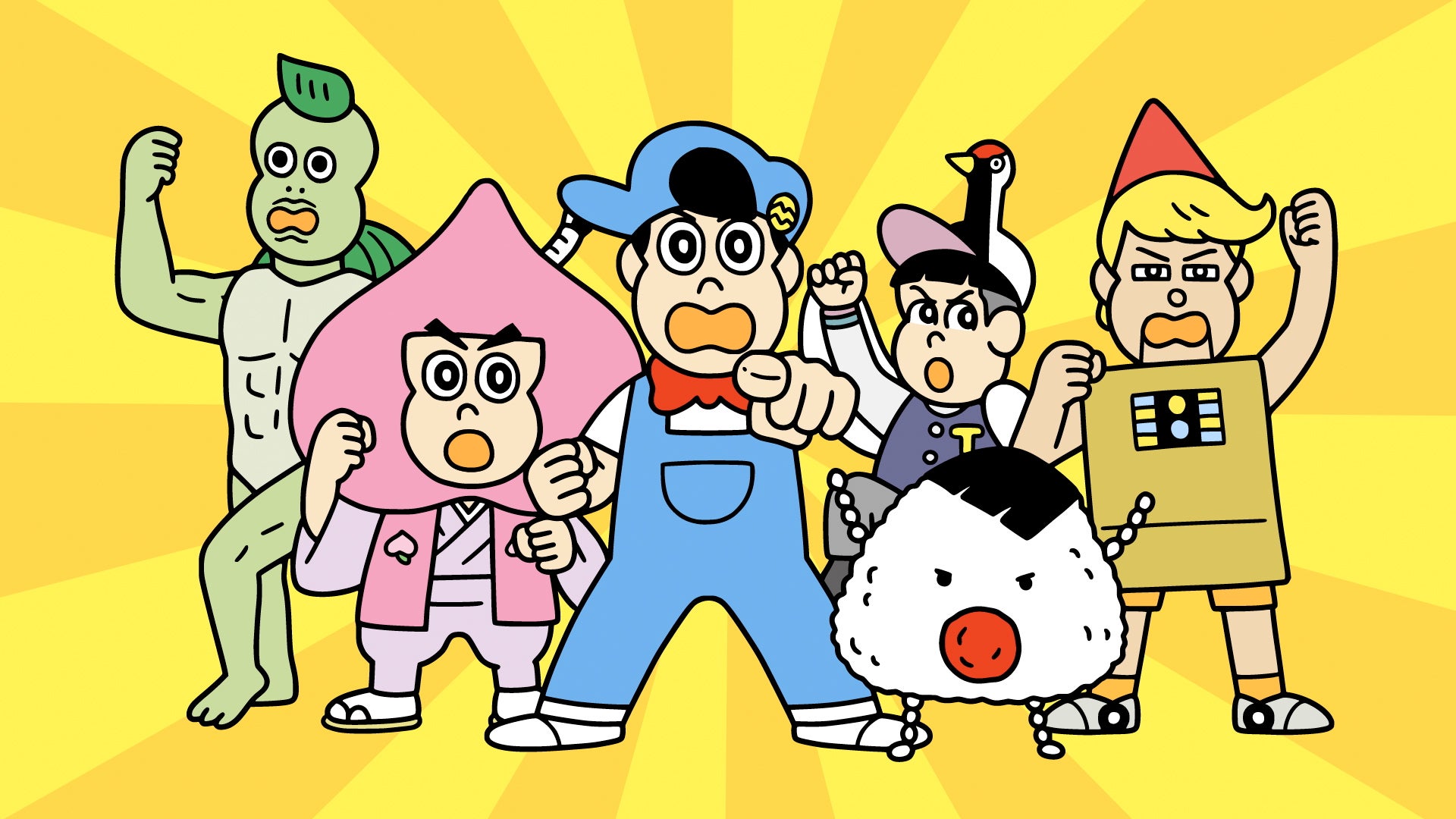 あはれ！名作くん4期 第156話 | Lemino(レミノ) - 映画・ドラマ・アニメや音楽・ライブが見放題 | ドコモの動画配信サービス