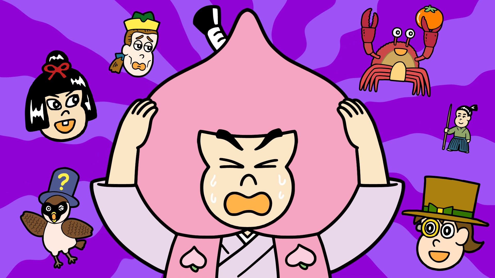 あはれ！名作くん6期 第226話 | Lemino(レミノ) - 映画・ドラマ・アニメや音楽・ライブが見放題 | ドコモの動画配信サービス