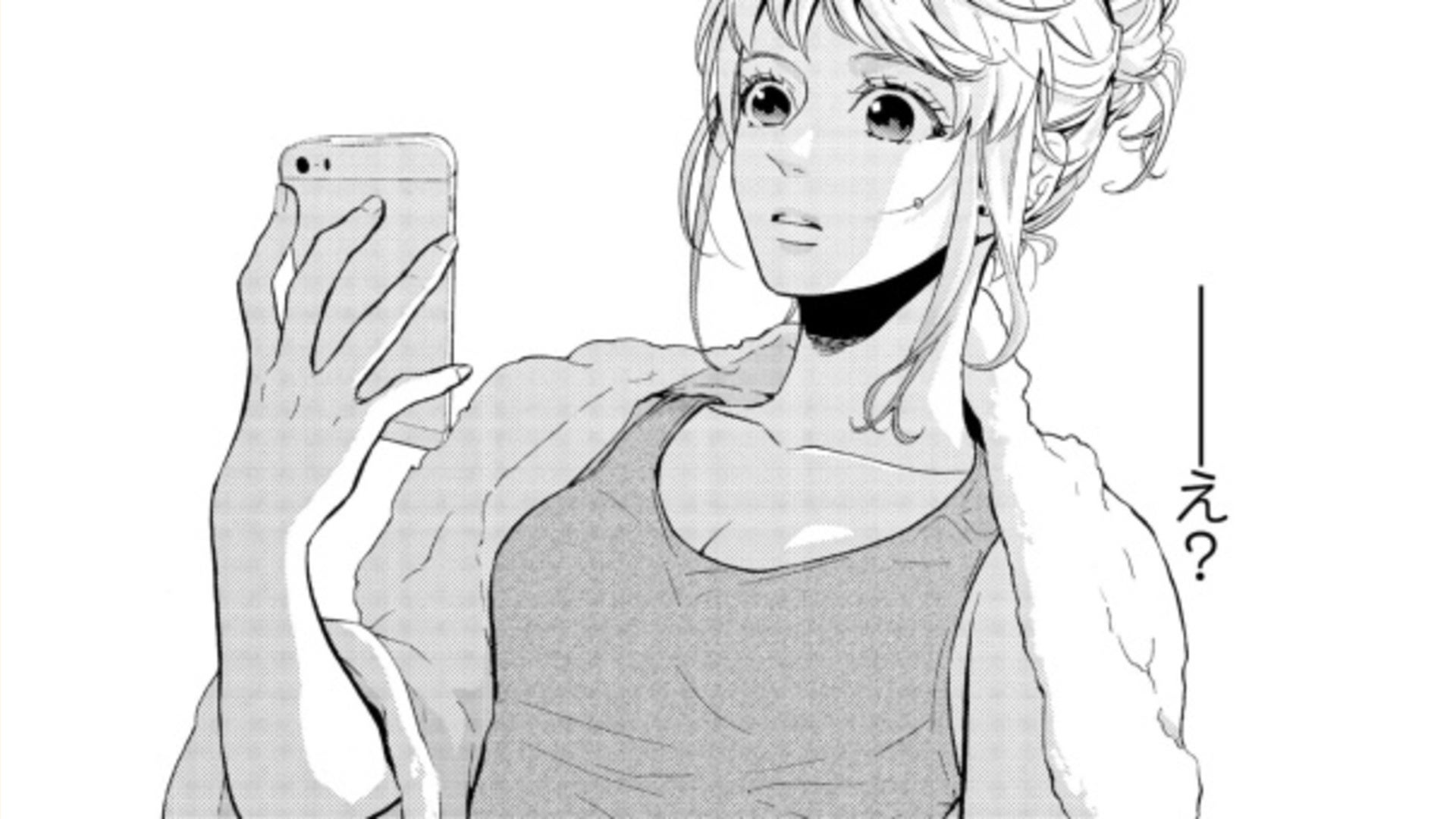 liar | Lemino(レミノ) - 映画・ドラマ・アニメや音楽・ライブが見放題 | ドコモの動画配信サービス