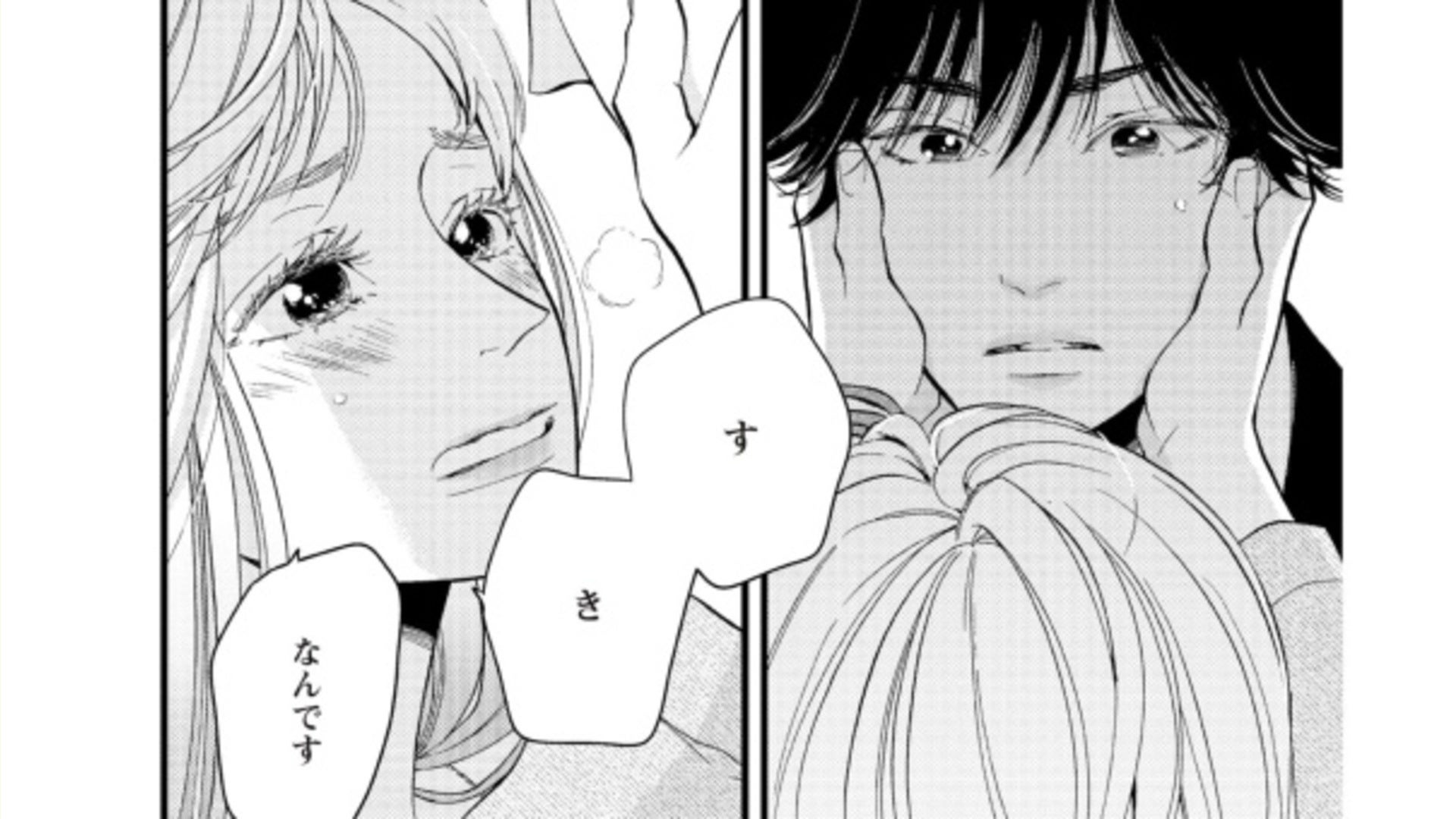 liar | Lemino(レミノ) - 映画・ドラマ・アニメや音楽・ライブが見放題 | ドコモの動画配信サービス