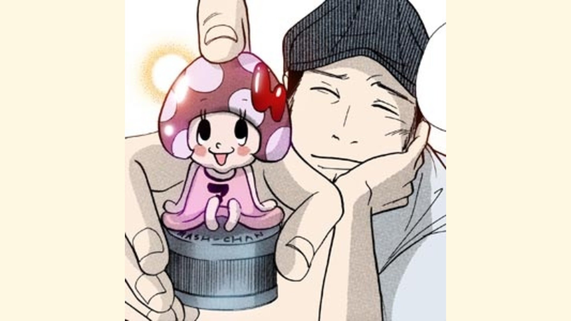 午前3時の無法地帯（ムービーコミック） #13 | Lemino(レミノ) - 映画・ドラマ・アニメや音楽・ライブが見放題 | ドコモの動画配信サービス