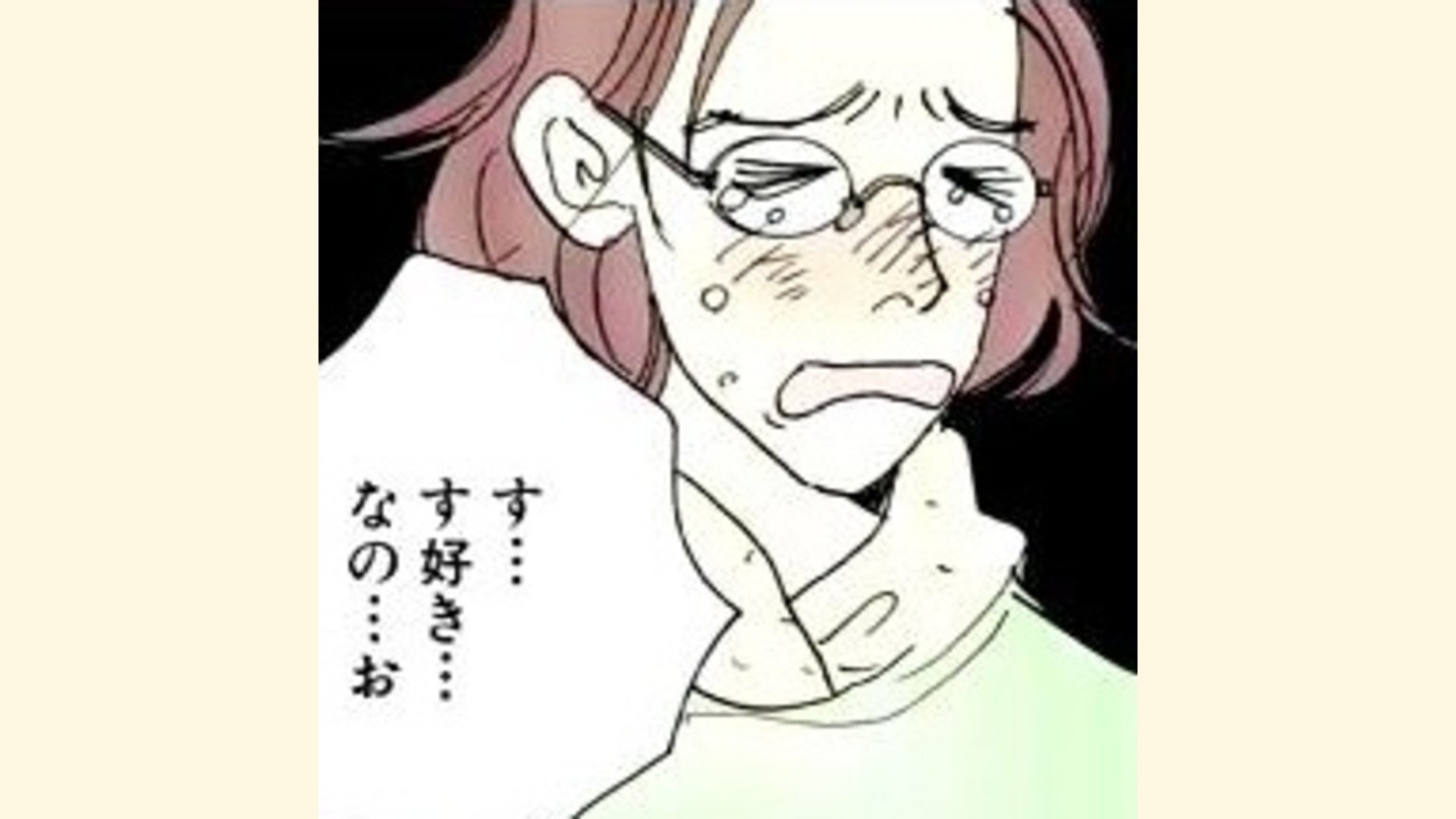 ロマンスの泉 #7 | Lemino(レミノ) - 映画・ドラマ・アニメや音楽・ライブが見放題 | ドコモの動画配信サービス