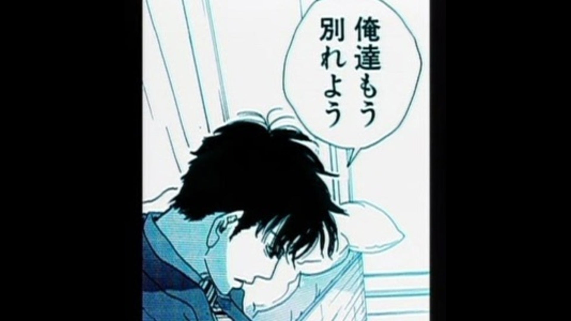 働きマン 19話 | Lemino(レミノ) - 映画・ドラマ・アニメや音楽・ライブが見放題 | ドコモの動画配信サービス