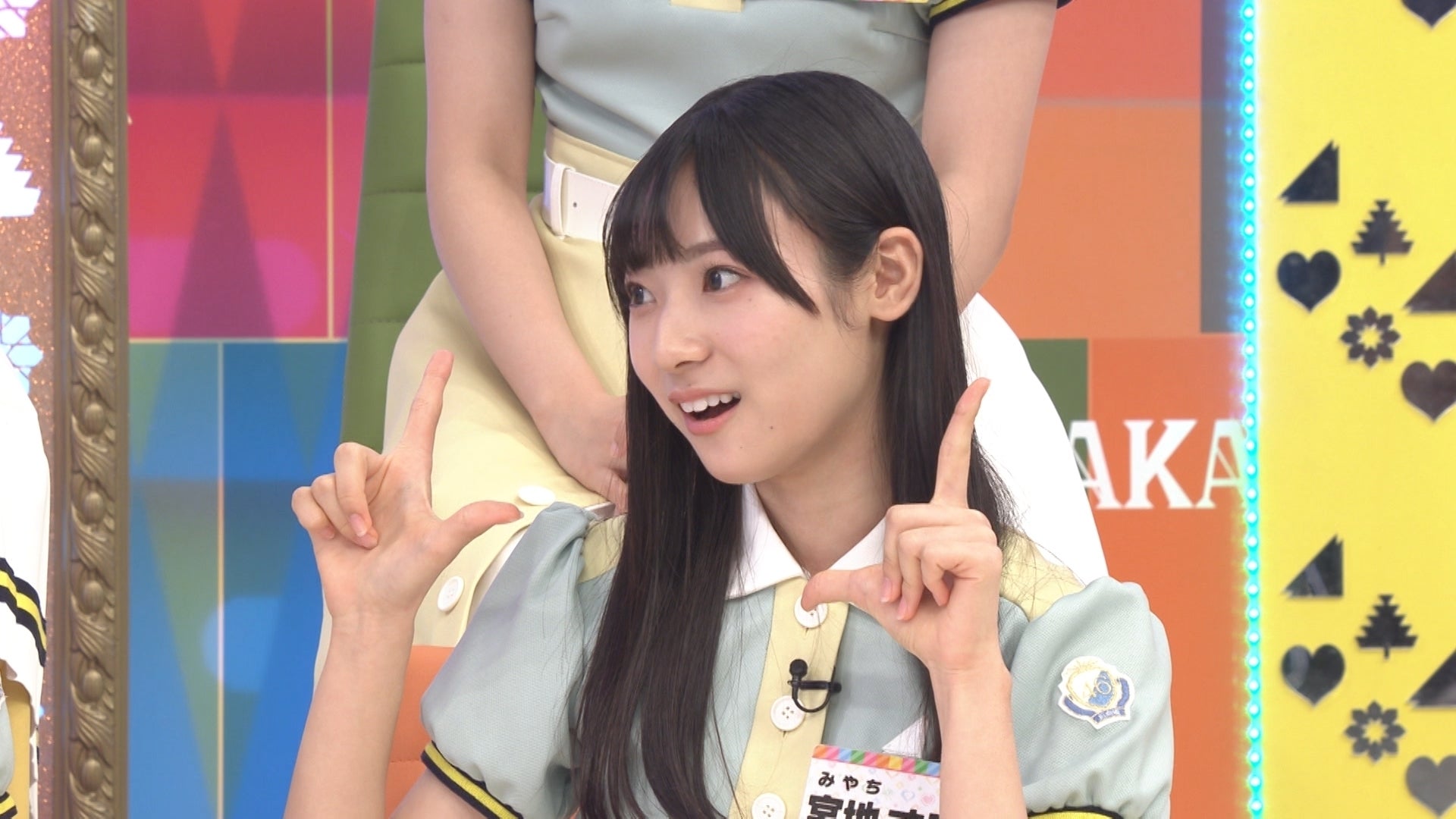 日向坂で会いましょう 228 Lemino(レミノ)/ドコモの新しい映像サービス 知らなかった、大好きへ。