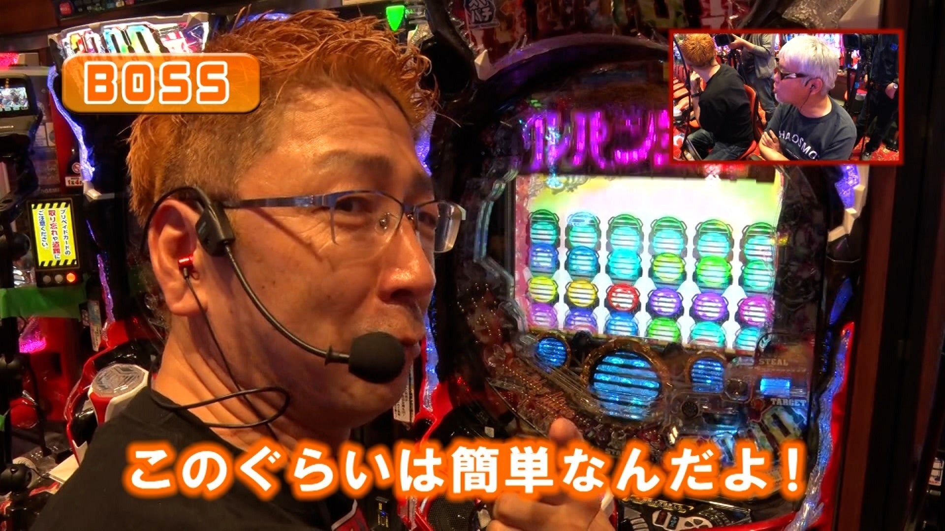 ヒロシ・ヤングアワー #582 | Lemino(レミノ) - 映画・ドラマ・アニメや音楽・ライブが見放題 | ドコモの動画配信サービス