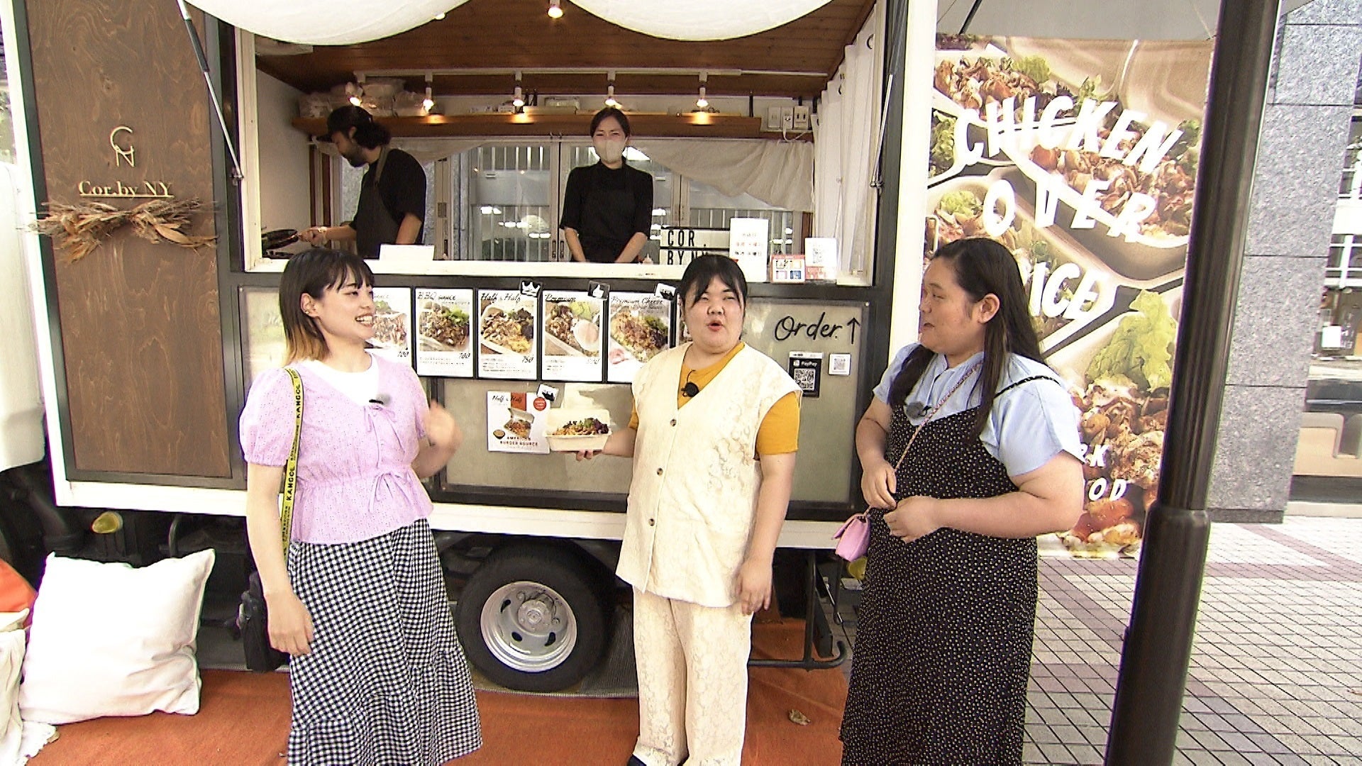 ぼる部屋 #116 | Lemino(レミノ) - 映画・ドラマ・アニメや音楽・ライブが見放題 | ドコモの動画配信サービス