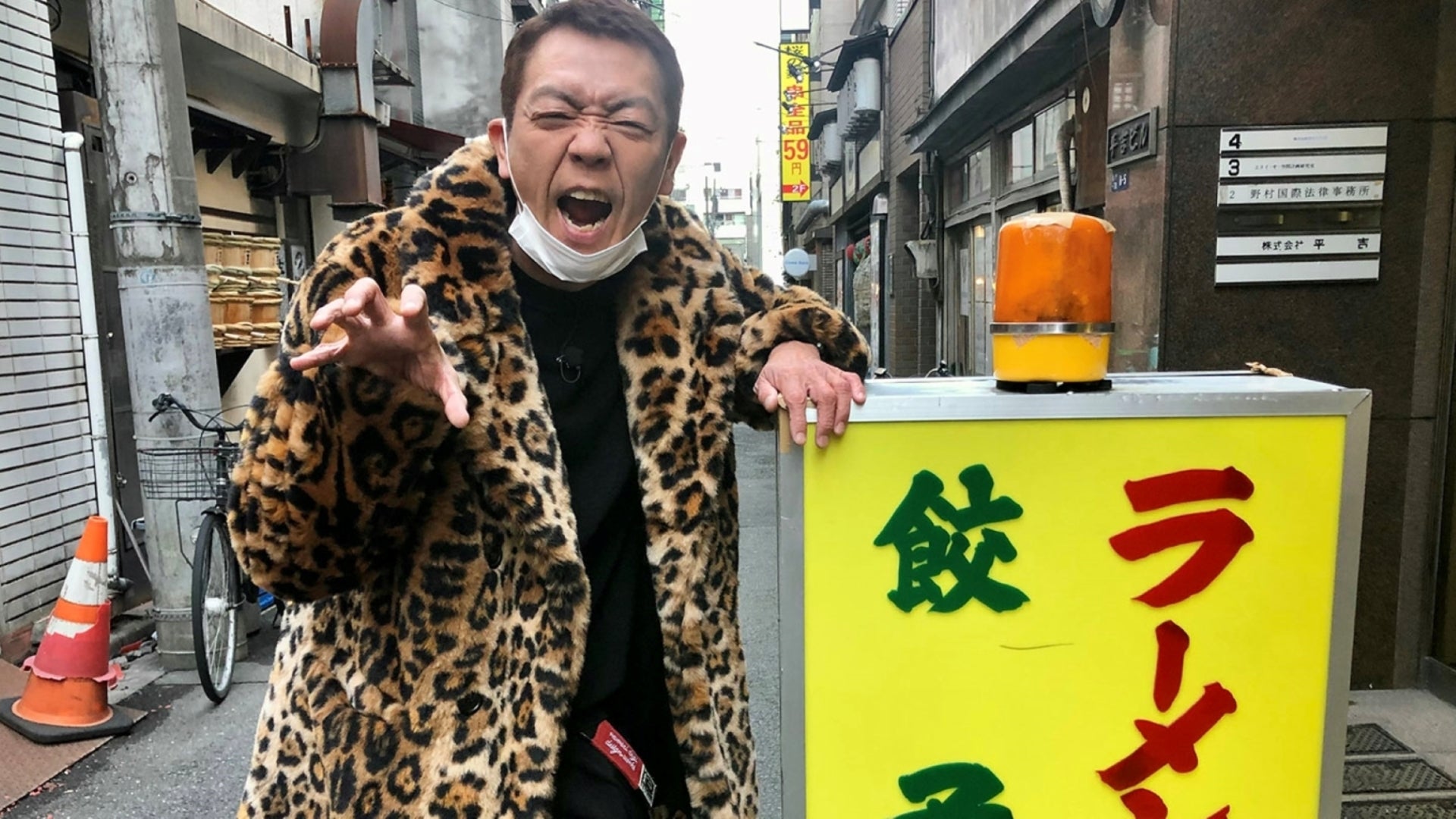 町中華で飲ろうぜ #167 | Lemino（レミノ）／ドコモの新しい映像サービス - 知らなかった、大好きへ。