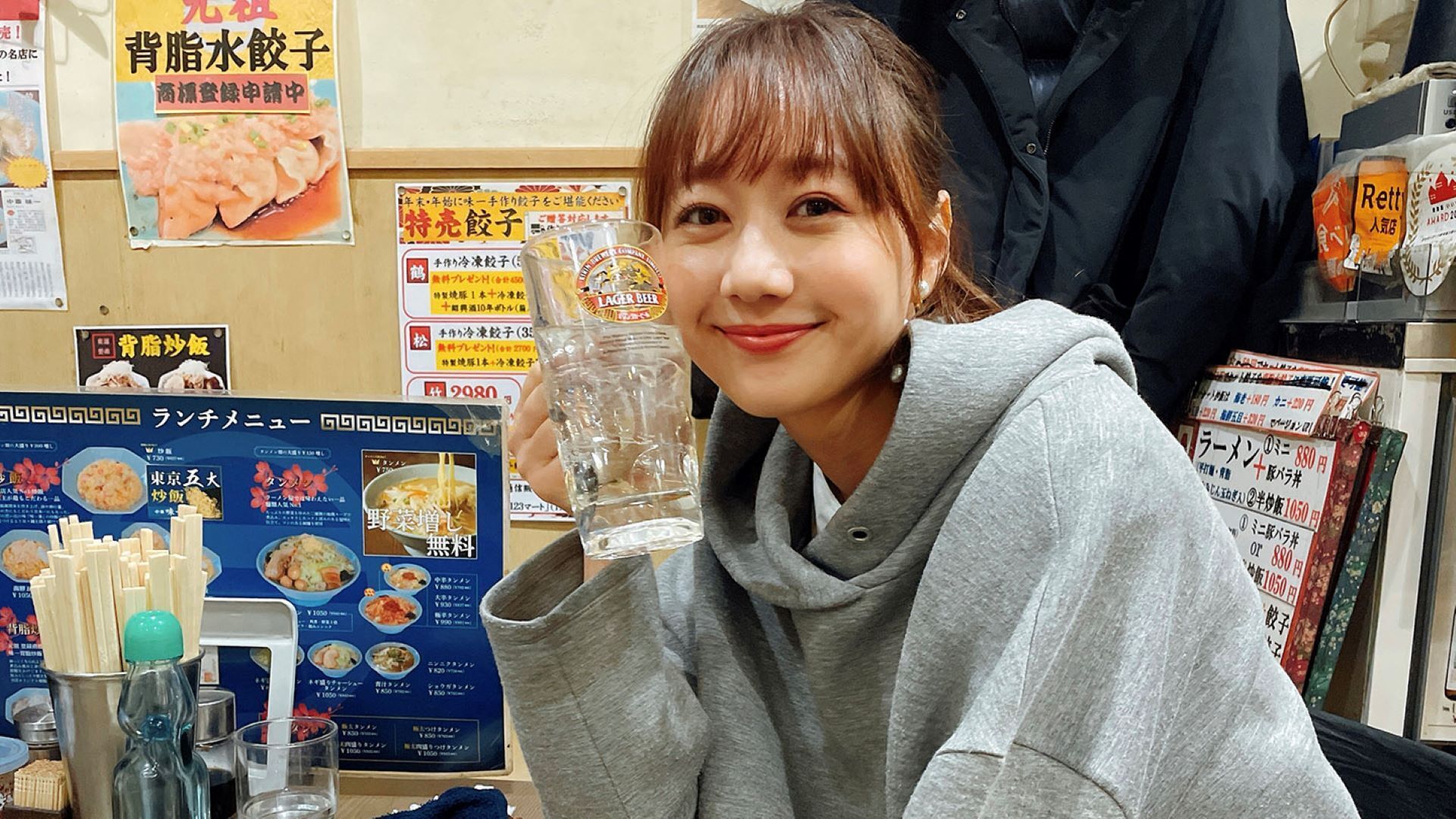 町中華で飲ろうぜ #170 | Lemino(レミノ) - 映画・ドラマ・アニメや音楽・ライブが見放題 | ドコモの動画配信サービス